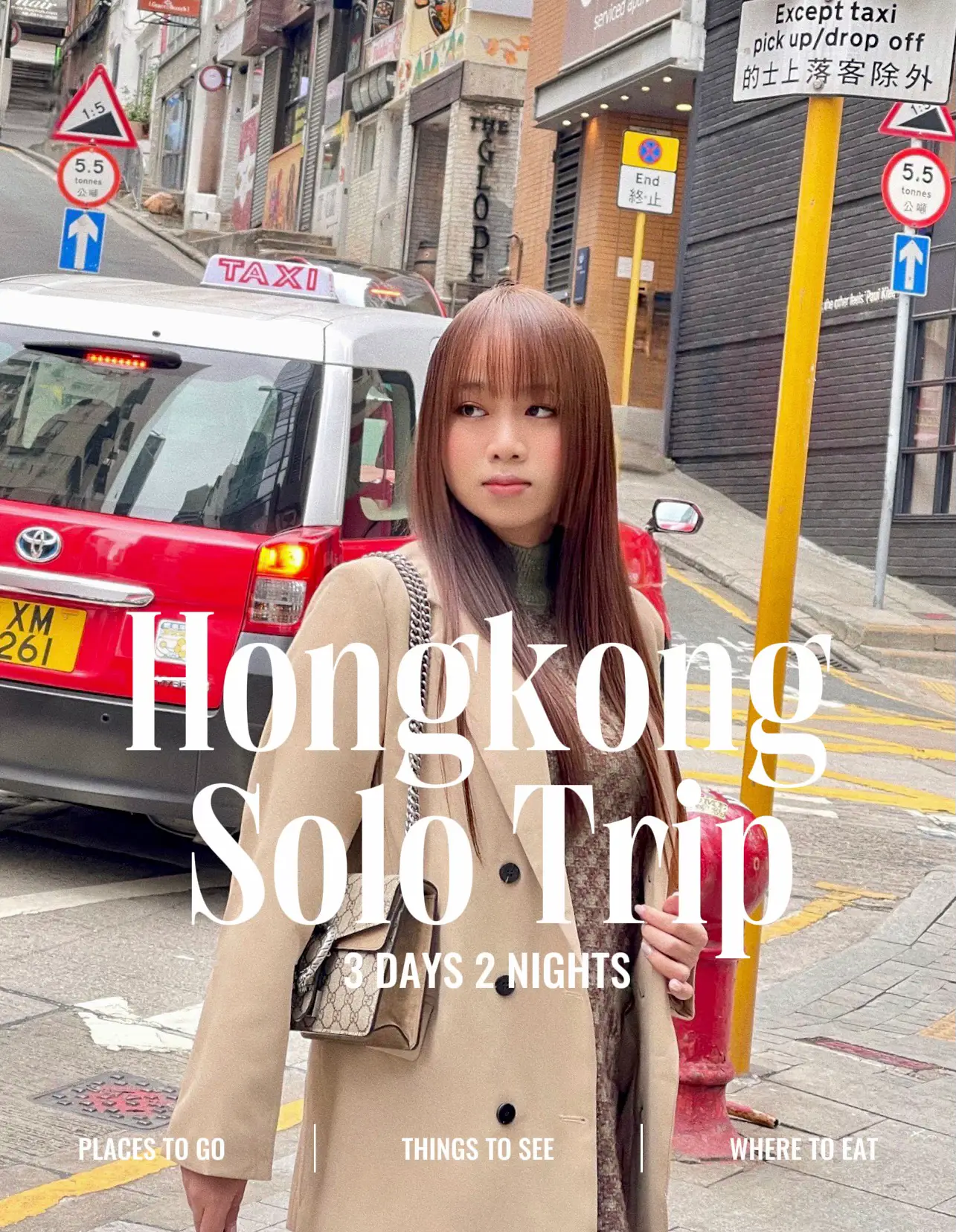 🇭🇰 Hongkong Solo Trip ฮ่องกงลุยเดี่ยว เที่ยวคนเดียวก็ปังได้ ️ | แกลเลอรีที่โพสต์โดย taetae🌷 | Lemon8