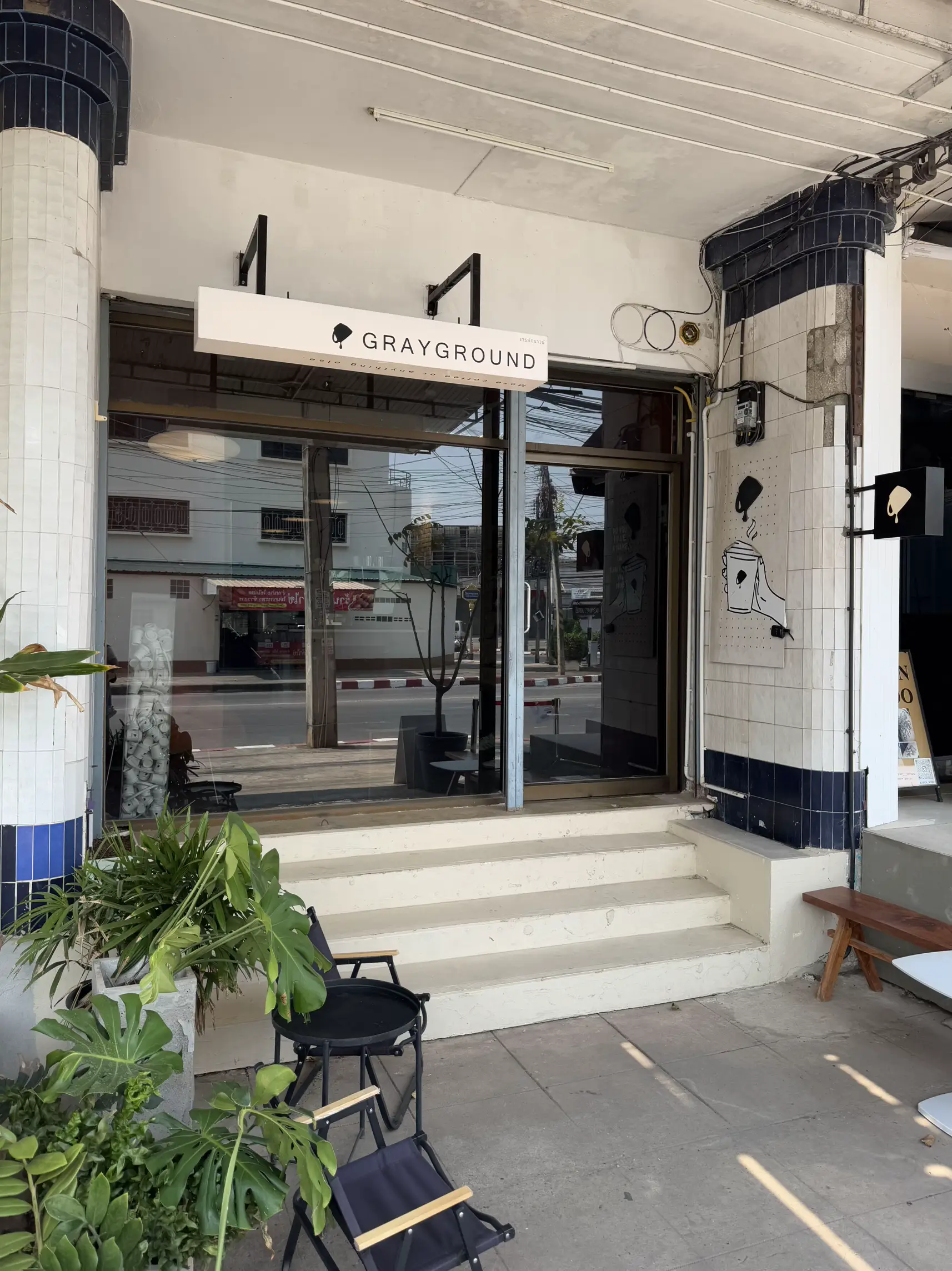 ☕️คาเฟ่เทสดีอุดรธานี Grayground Cafe in Udonthani🤎 | แกลเลอรีที่โพสต์ ...