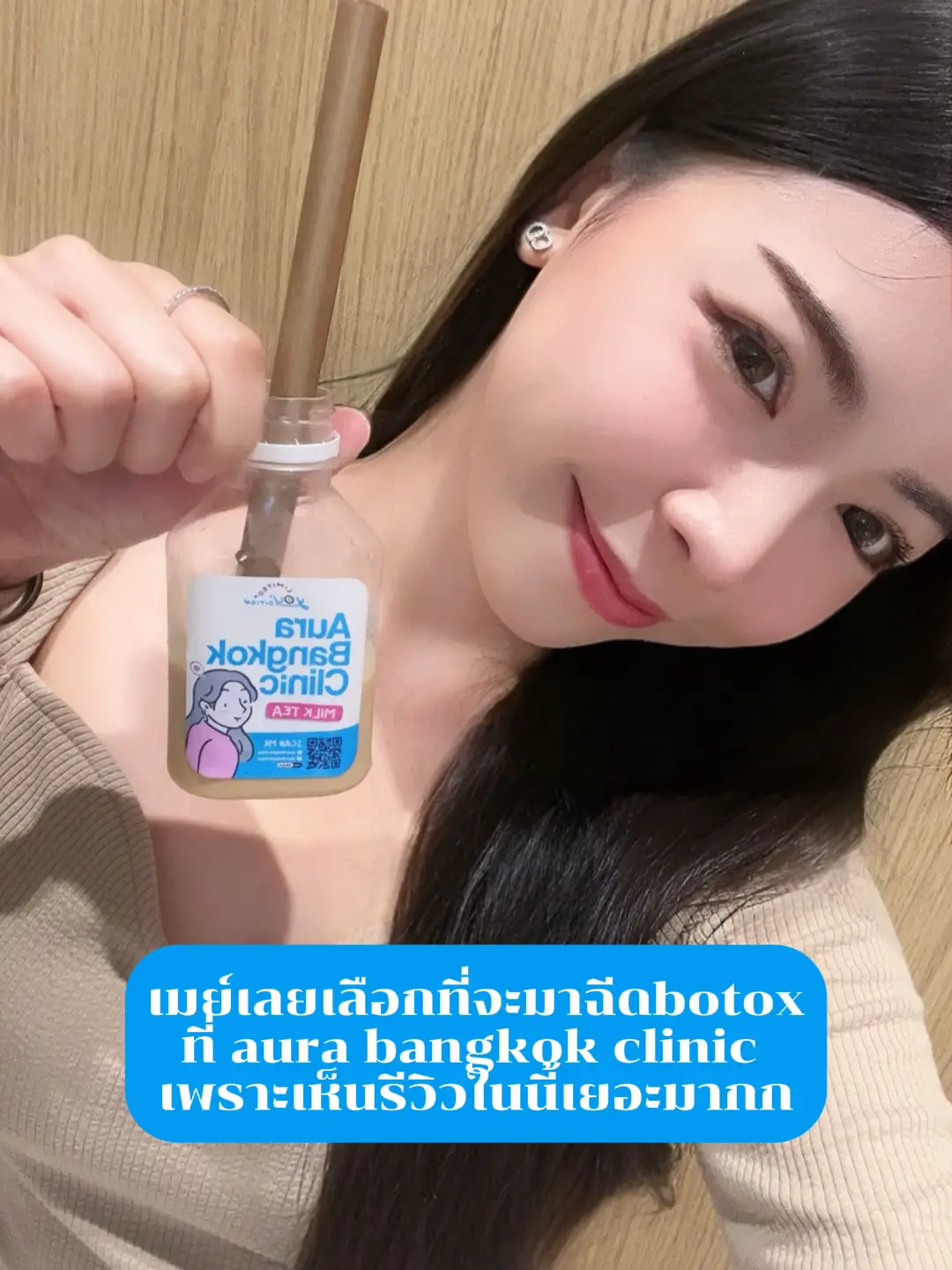 อายุ20ต้นๆ ก็มีริ้วรอยแล้ว😭 | แกลเลอรีที่โพสต์โดย Naoko ♡ | Lemon8