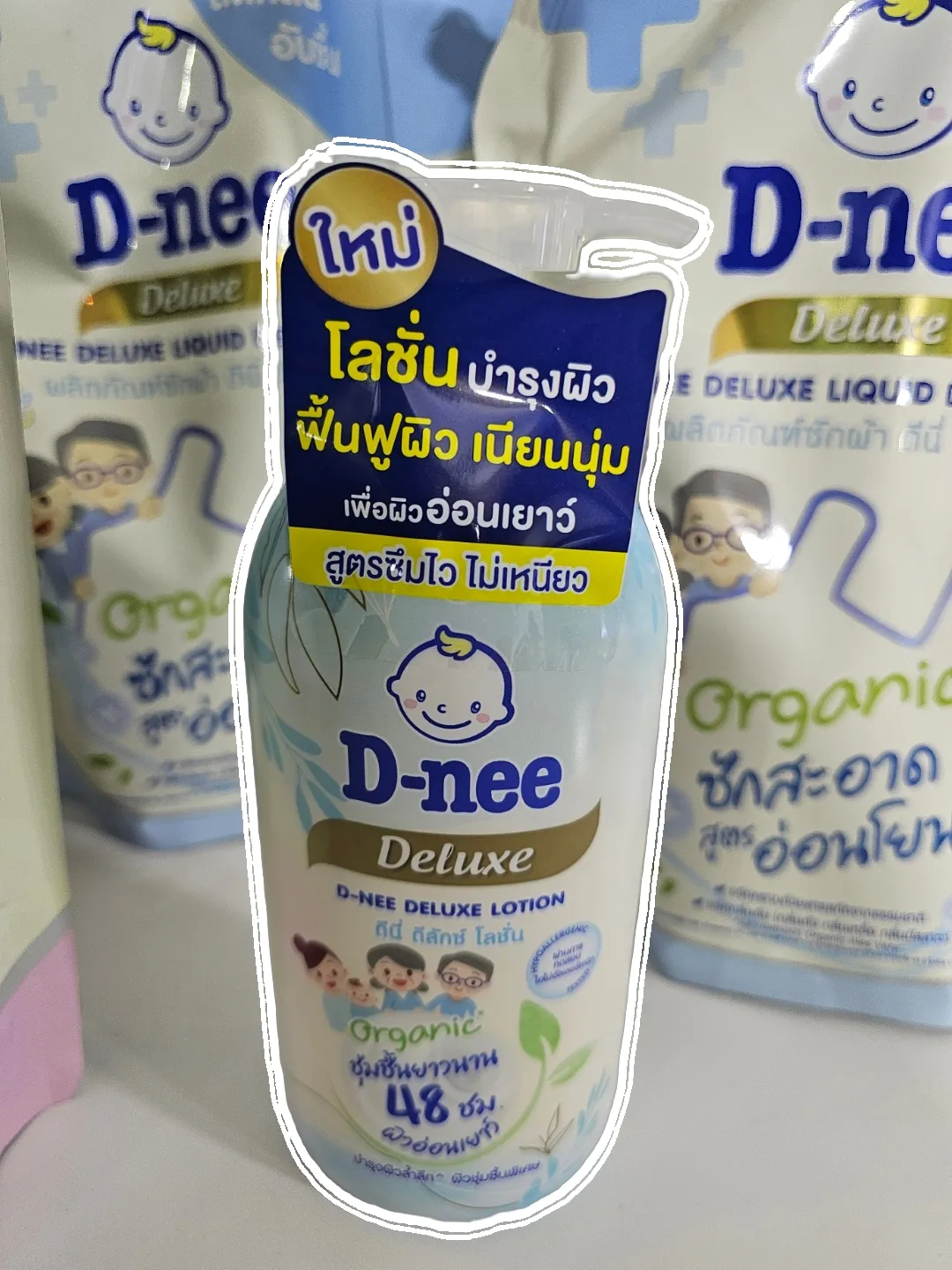 D-Nee เปิดตัว "ดีนี่ ดีลักซ์" ที่ช่วยดับกลิ่นแก่!? | แกลเลอรีที่โพสต์โดย Find Info Blog | Lemon8