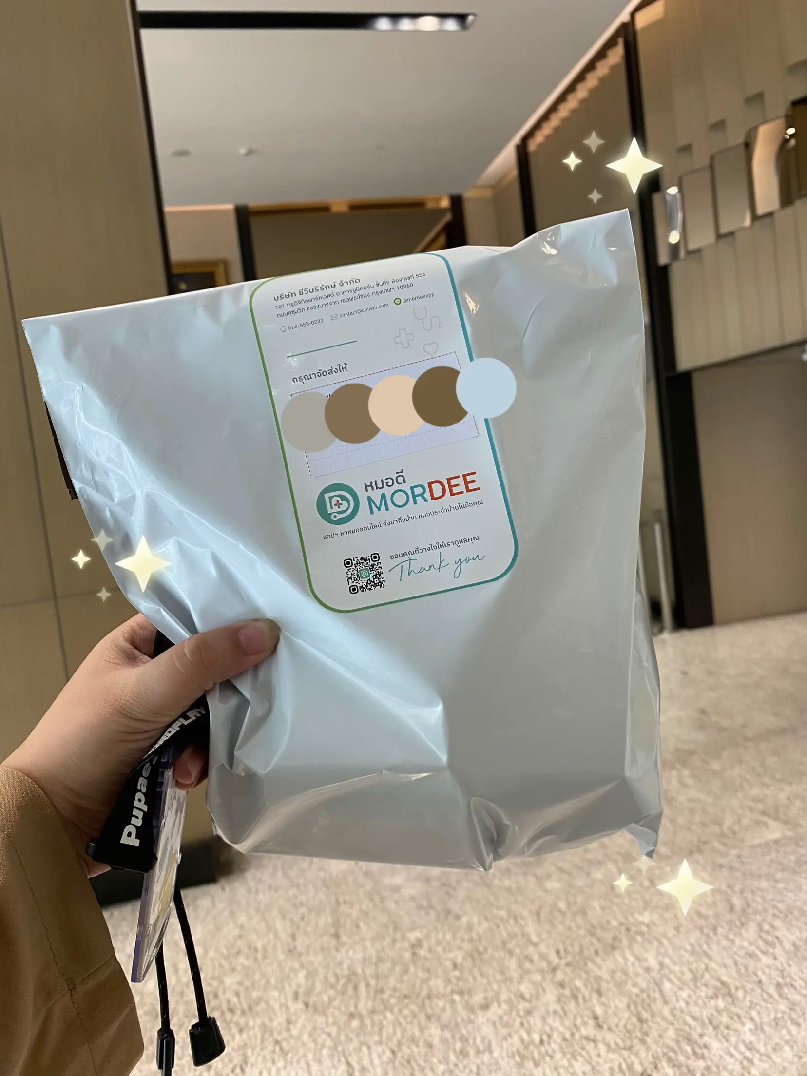 รีวิว หาหมอผ่านแอพ “หมอดี” | แกลเลอรีที่โพสต์โดย Pupae Chtc | Lemon8