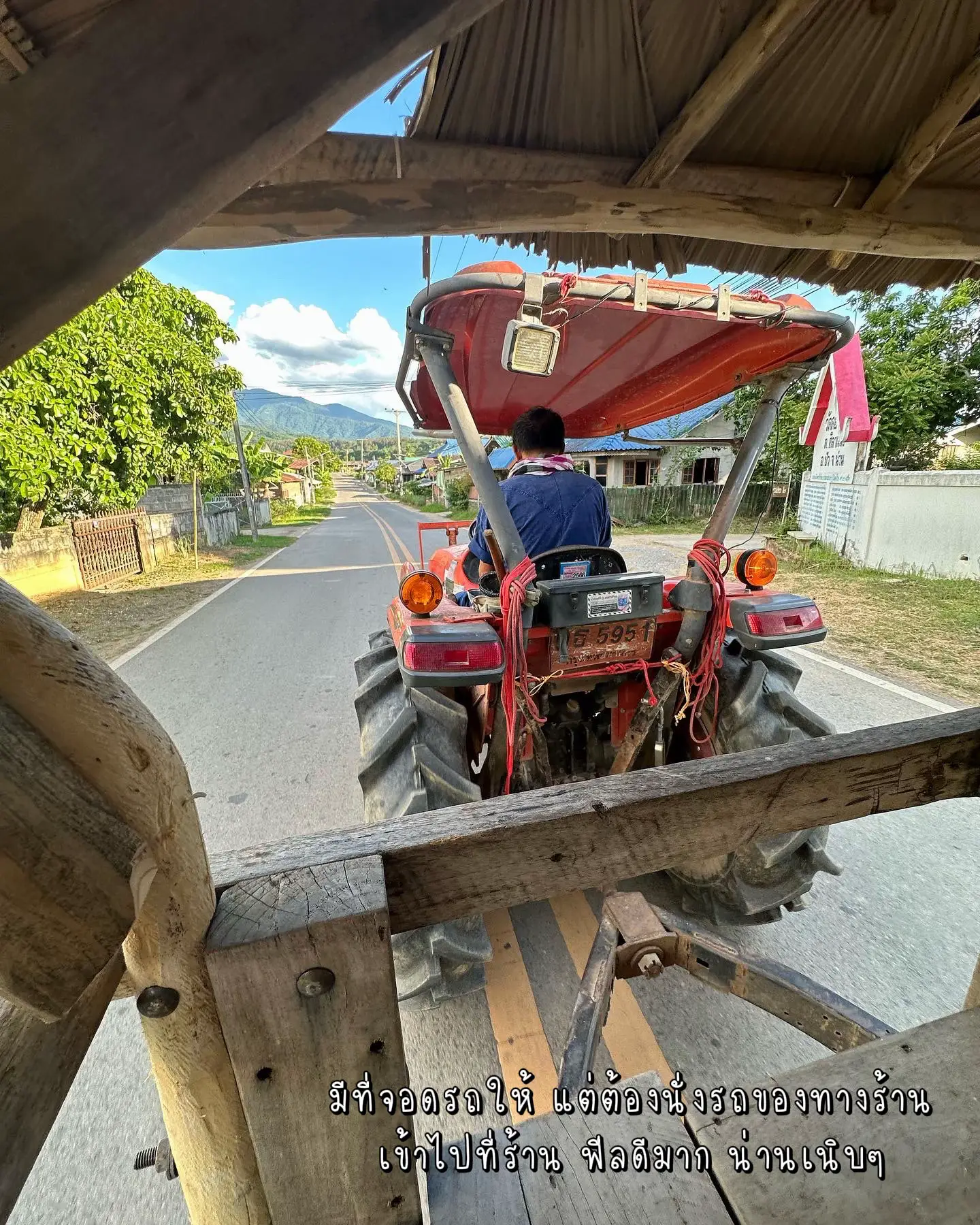 ร้าน(ไม่)ลับ DaiDib DaiDee จังหวัดน่าน | แกลเลอรีที่โพสต์โดย preme | Lemon8