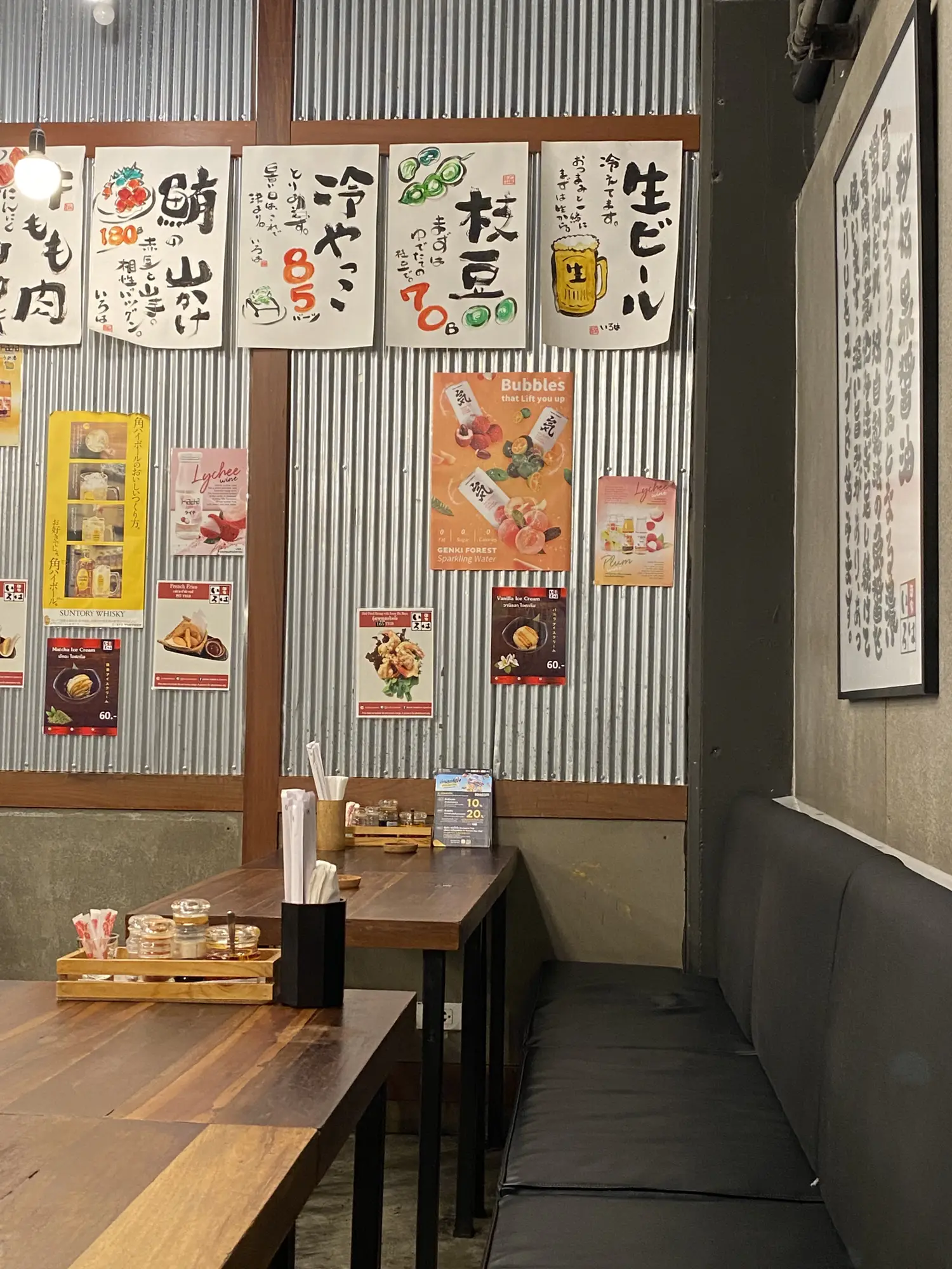 ราเมงน้ำดำ recommend อร่อยจริงไม่จกลิ้น | แกลเลอรีที่โพสต์โดย MATOY | Lemon8