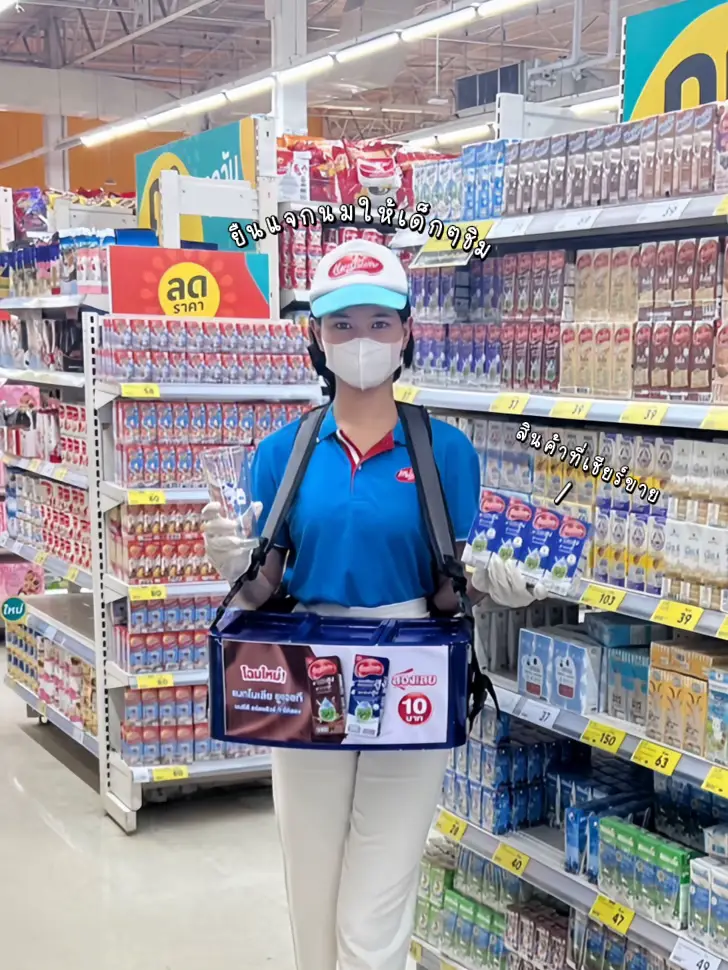 ทำ Part time วันละ 600.- | แกลเลอรีที่โพสต์โดย TYA | Lemon8