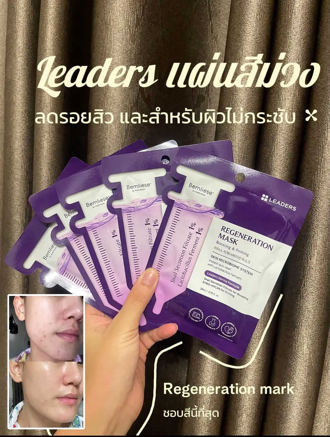 อัพเดตเวลาลงโพสTiktokช่วงไหนปัง 💫 📌 | แกลเลอรีที่โพสต์โดย Pank 94♾ | Lemon8