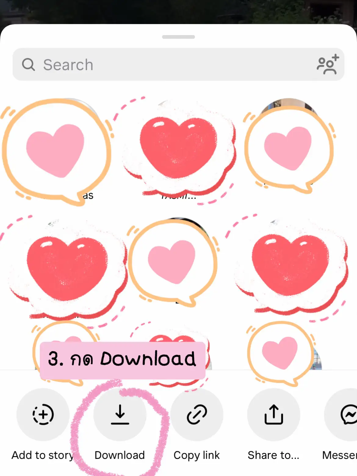 แอพ InstantSave เซฟรูปภาพ&วิดีโอใน IG | แกลเลอรีที่โพสต์โดย ปลายพาถ่าย | Lemon8