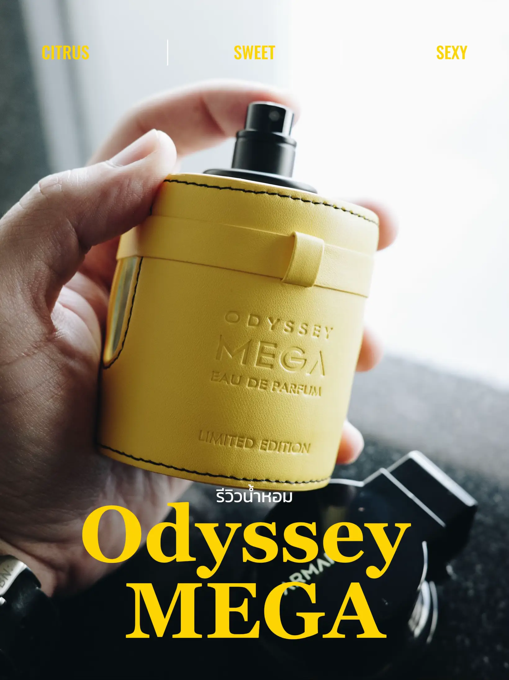 รีวิวน้ำหอม Odyssey MEGA สุดยอดน้ำหอมตัว DUPE | แกลเลอรีที่โพสต์โดย T ...