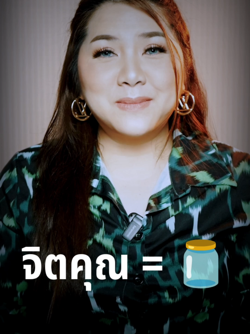 จิตคุณ = | วิดีโอที่เผยแพร่โดย โค้ชโอ Coach O | Lemon8