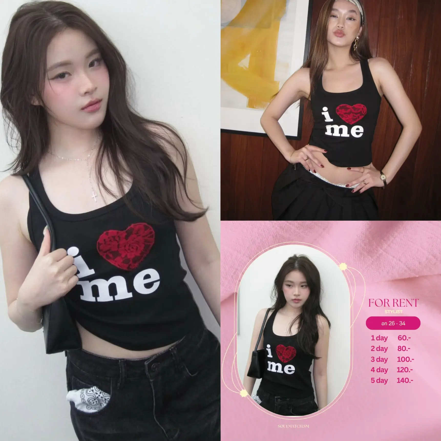 แจกพิกัดร้านเช่าชุด ราคาจึ้งมาก เริ่มต้น50฿/วัน | แกลเลอรีที่โพสต์โดย Mai oranee🍒 | Lemon8