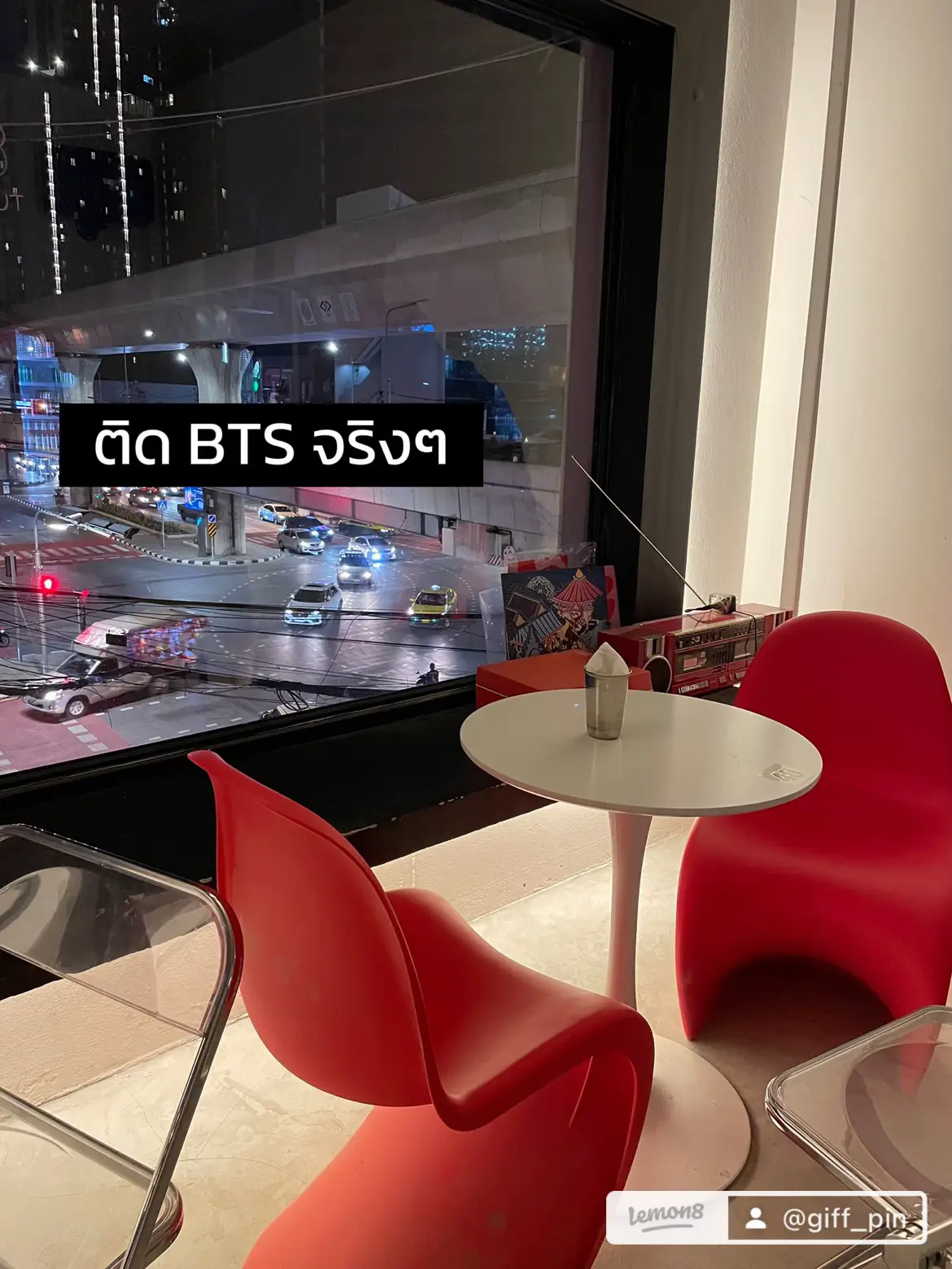 Roofmate 🍷 Secret Bar Near BTS | Gallery posted by Giff | Lemon8