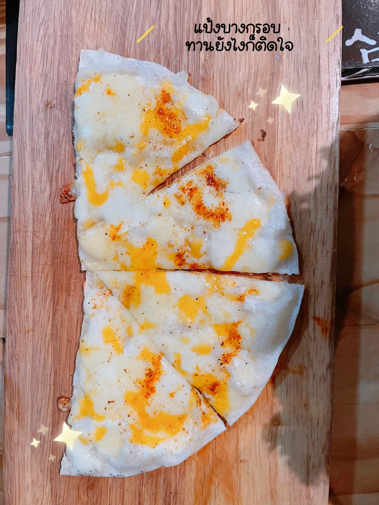 Sam Gyup Sal BBQ ซัมกยอลซัล สายกินดึก ย่านห้วยขวาง🇰🇷💖 | แกลเลอรีที่ ...