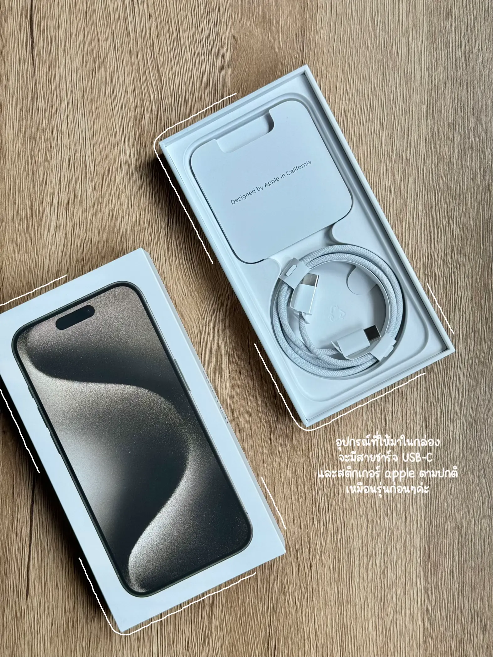 Iphone 15 pro สีใหม่! สวยแค่ไหนนะ🩶📱 | แกลเลอรีที่โพสต์โดย 𝑚𝑖𝑙𝑑𝑑 ̎ | Lemon8