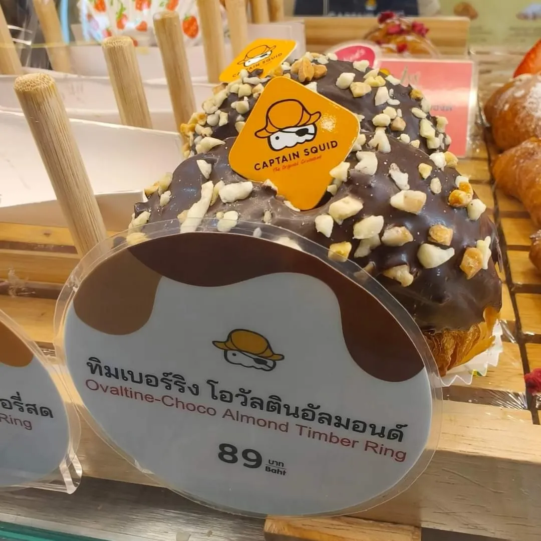 Timber Ring by Captain Squid | แกลเลอรีที่โพสต์โดย hatsuka's diary | Lemon8