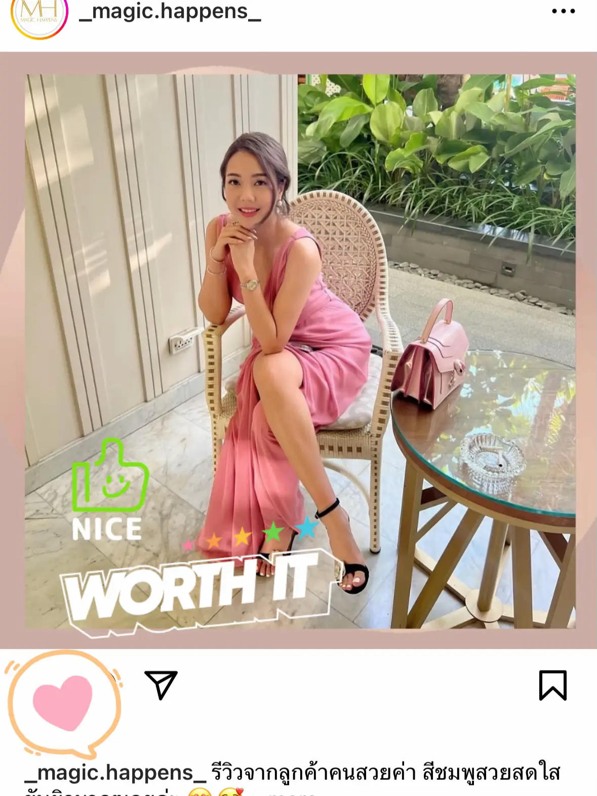 เช่าชุดออกงาน | แกลเลอรีที่โพสต์โดย Pook | Lemon8