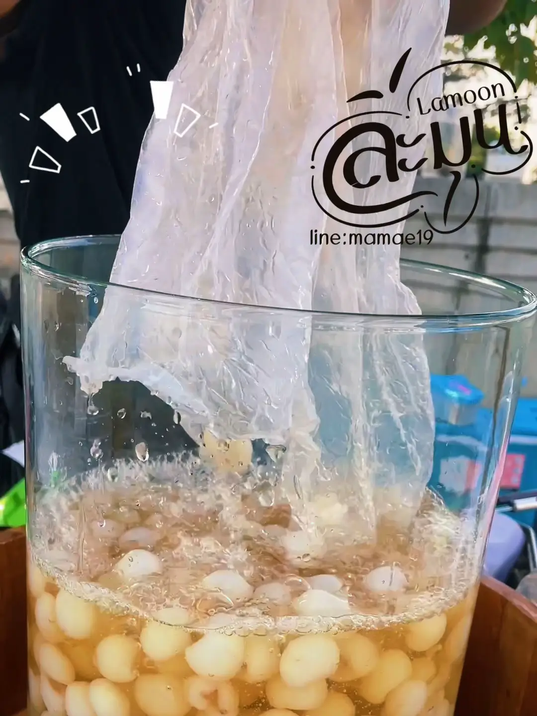 มาเทน้ำลำไยสดใส่โหลกัน 🥰 | วิดีโอที่เผยแพร่โดย Lamoon ละมุน | Lemon8