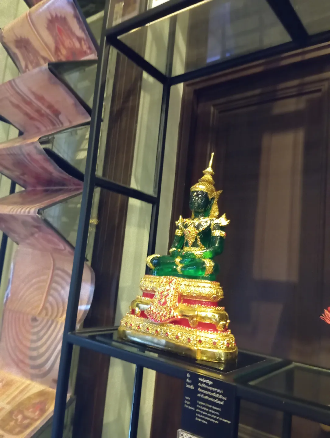 Day 2 มิวเซียมสยาม | แกลเลอรีที่โพสต์โดย daw patch | Lemon8