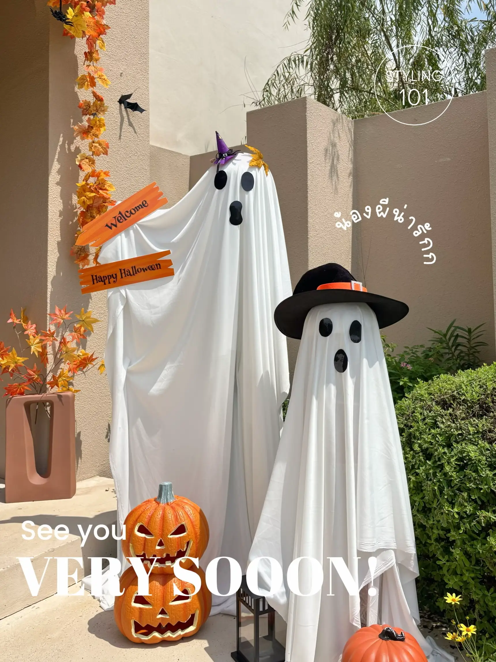 OOTD พาไปคาเฟ่ธีมฮาโลวีนที่น่ารักที่สุ้ด! 🎃 Continue Cafe 👀💜 | แกลเลอรีที่โพสต์โดย nkarnchoco ...