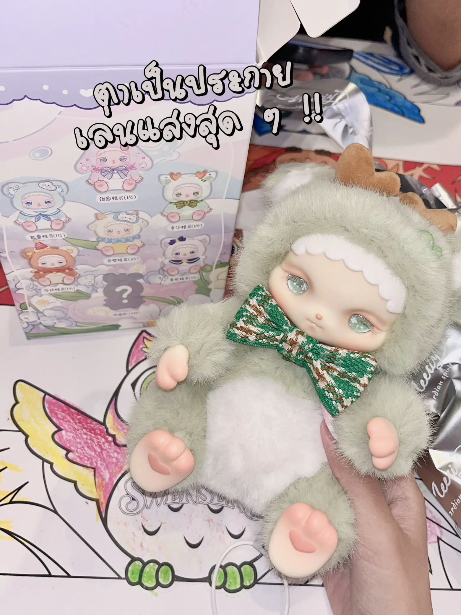 art toy นอกกระแส 𖧁ৎ meesiy guardian spirit .ᐣ ♡ | แกลเลอรีที่โพสต์โดย ...