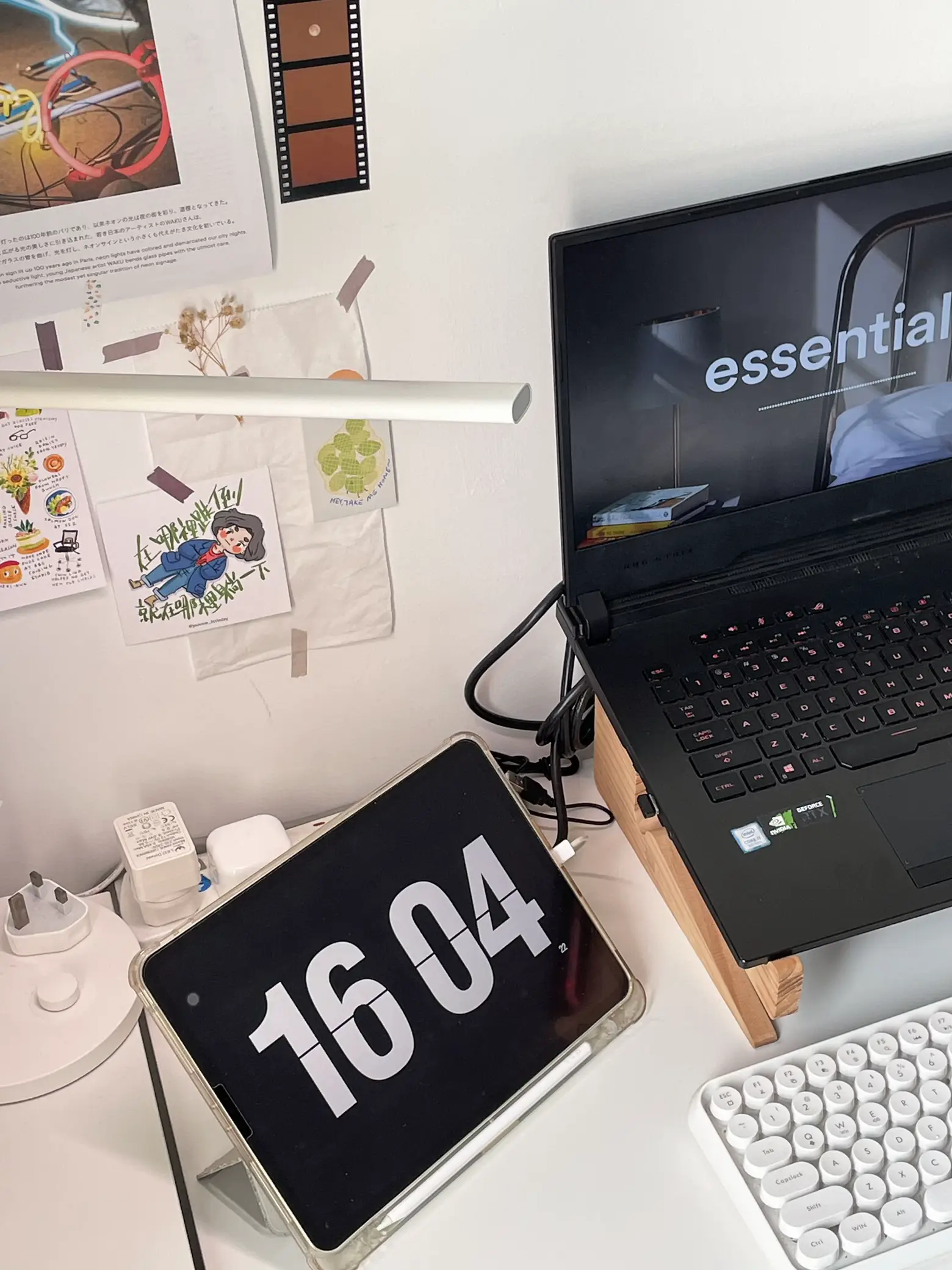 Desktop - Carian Lemon8