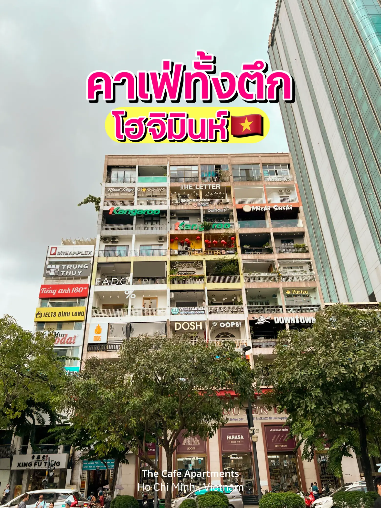 🍰 This whole building has all the cafes. Cafe Apartments, Ho Chi Minh ...