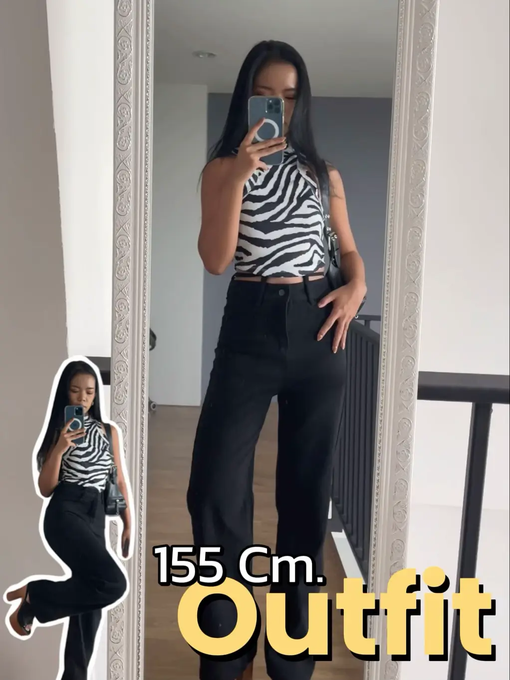 [ 155 Cm. Outfit idea 💡] ลุคนี้งบ 5 แบงค์แดง | วิดีโอที่เผยแพร่โดย เจ้ารุ้งเอง | Lemon8