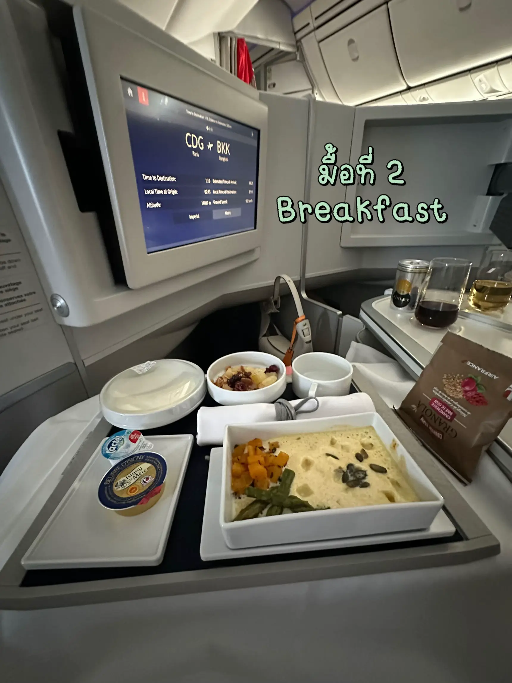 รีวิวอาหารบนเครื่อง แบบมิชิลิน | แกลเลอรีที่โพสต์โดย Ploy Orraya | Lemon8