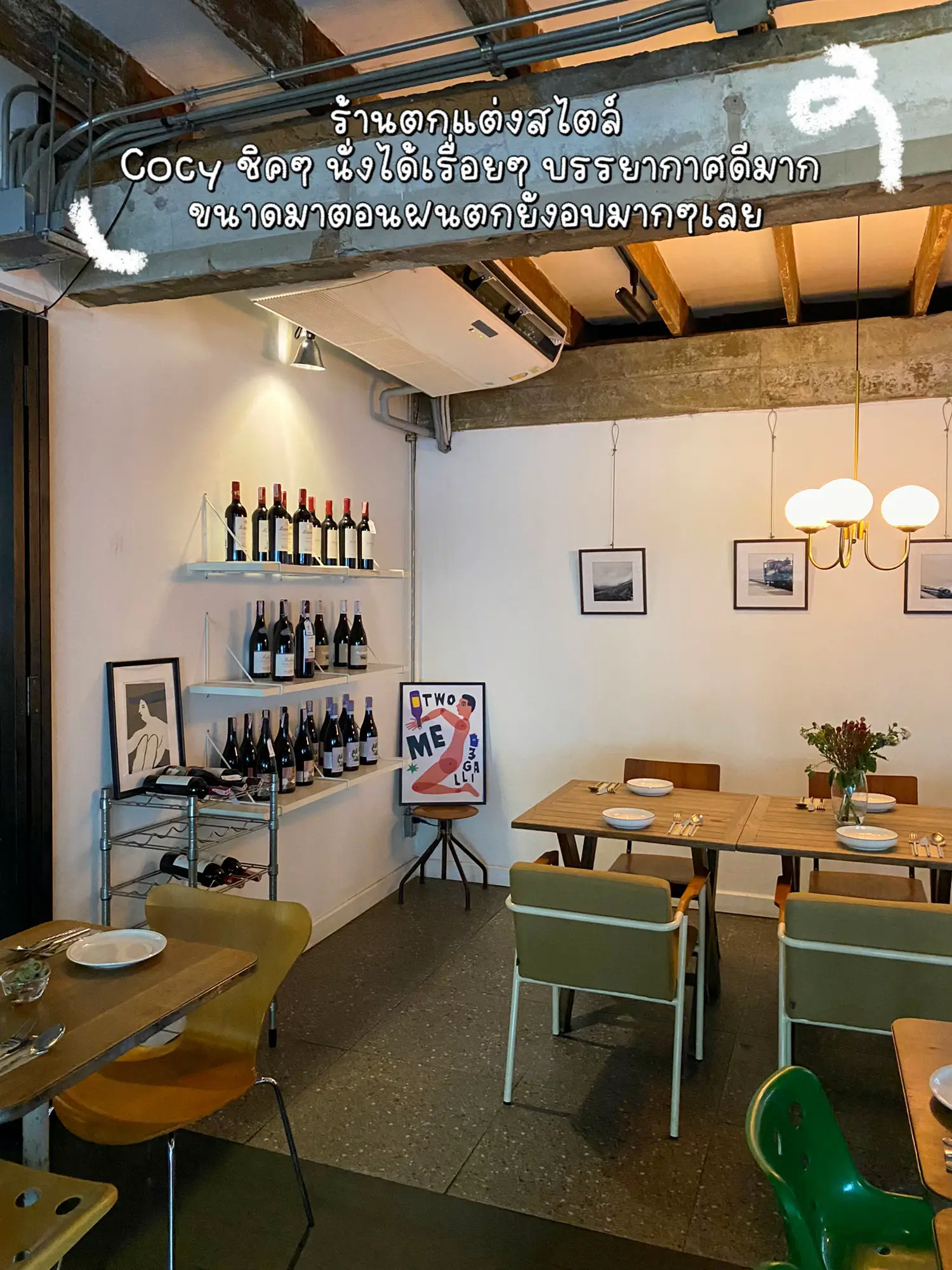 ร้าน hangouts นั่งชิล อาหารอร่อย(มาก!)😋 Bitterman silom | แกลเลอรีที่ ...