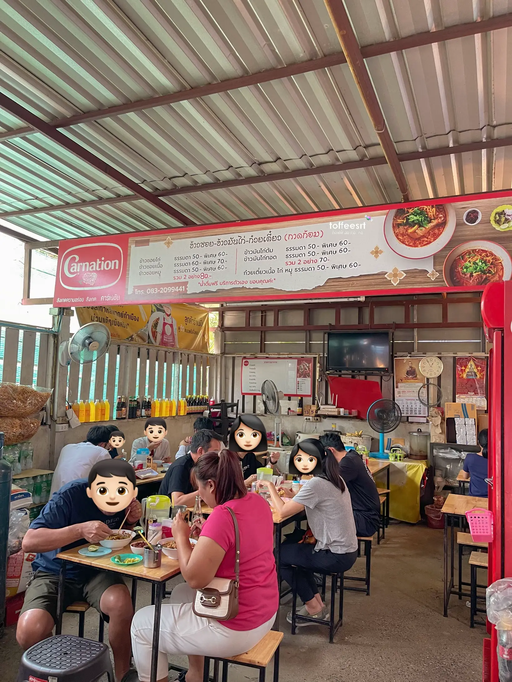 พาชิมข้าวซอย Netflix หรือ ข้าวซอยลุงประกิจ มิชลิน 2 ปีซ้อน | แกลเลอรีที่โพสต์โดย toffeesrt | Lemon8