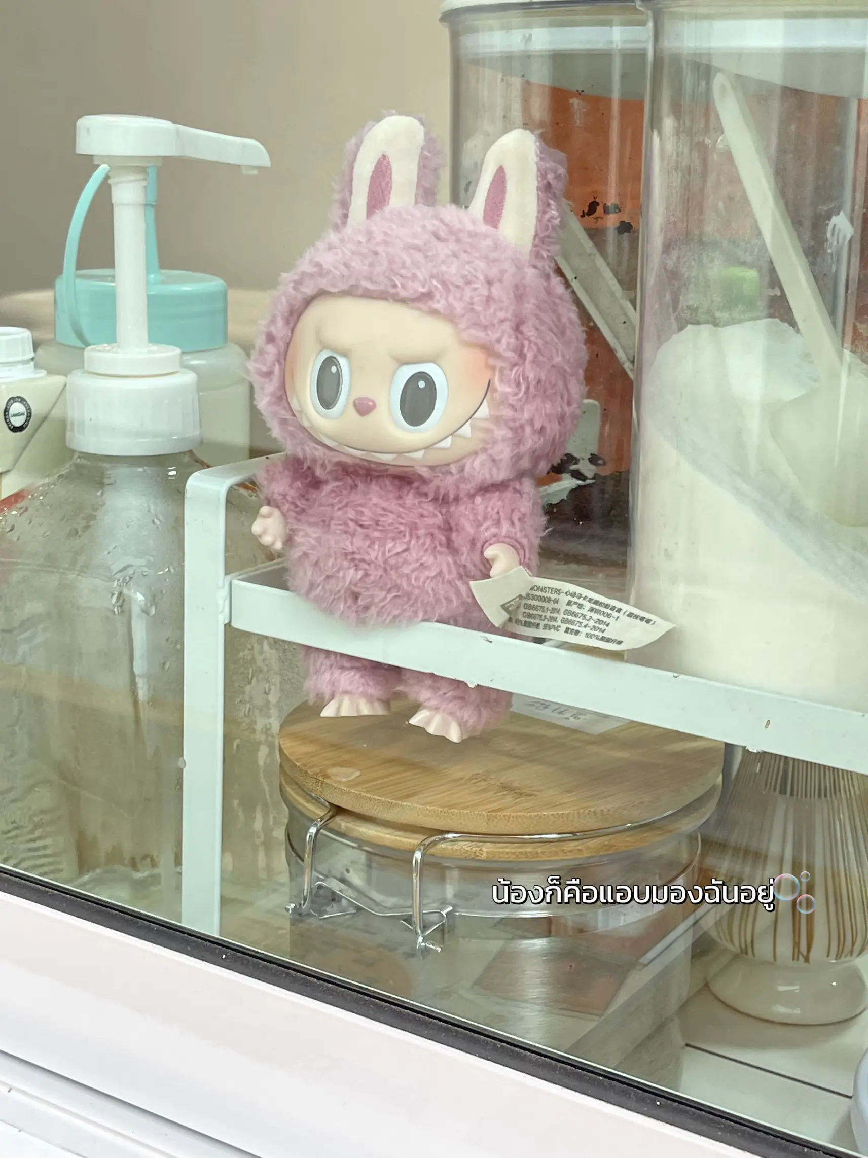 Glomglom thai tea sisaket🥤 | แกลเลอรีที่โพสต์โดย Jenncnkn🐻 | Lemon8