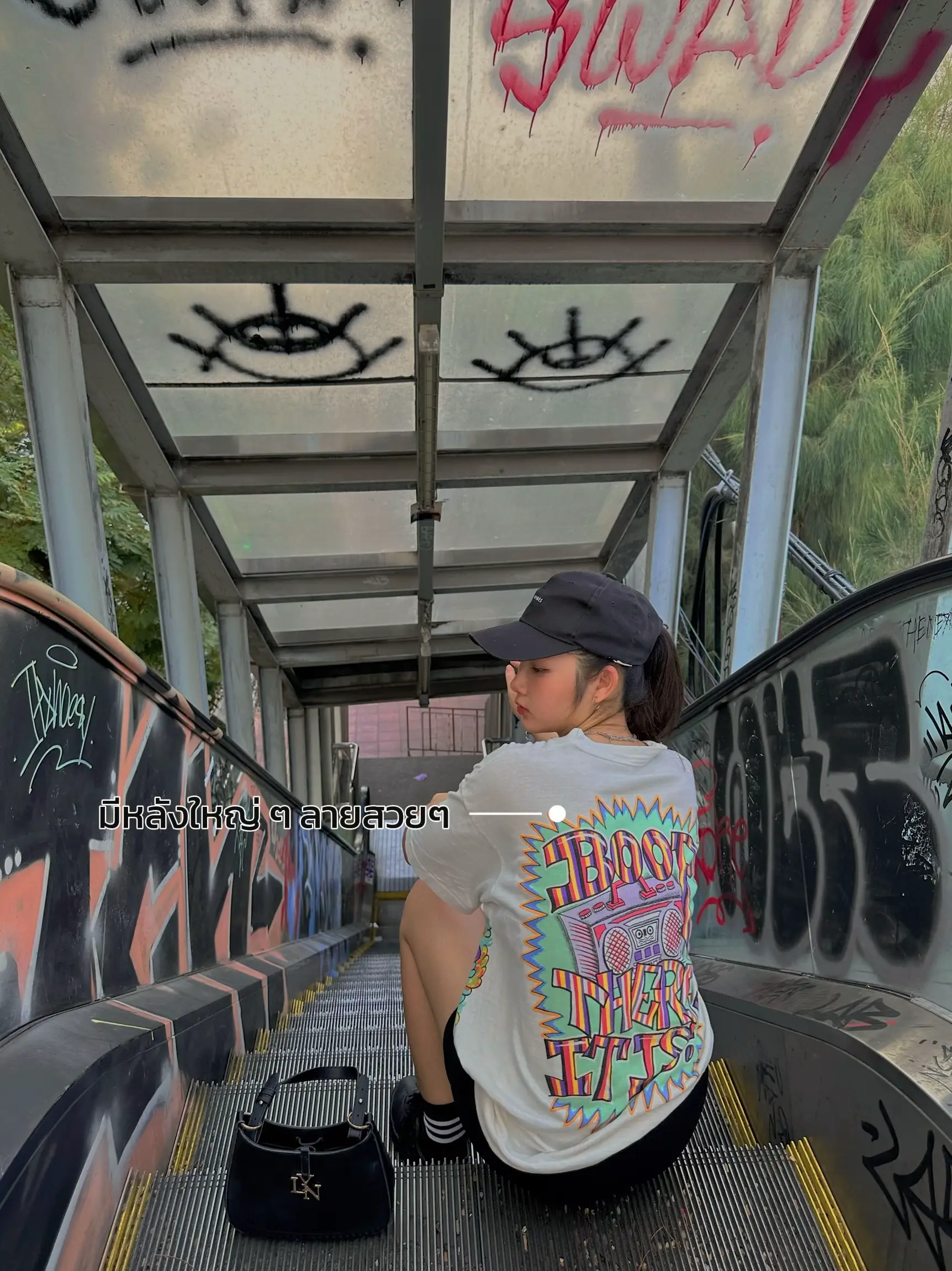 Betty boop all overprint | แกลเลอรีที่โพสต์โดย Chanhom 🌕 | Lemon8