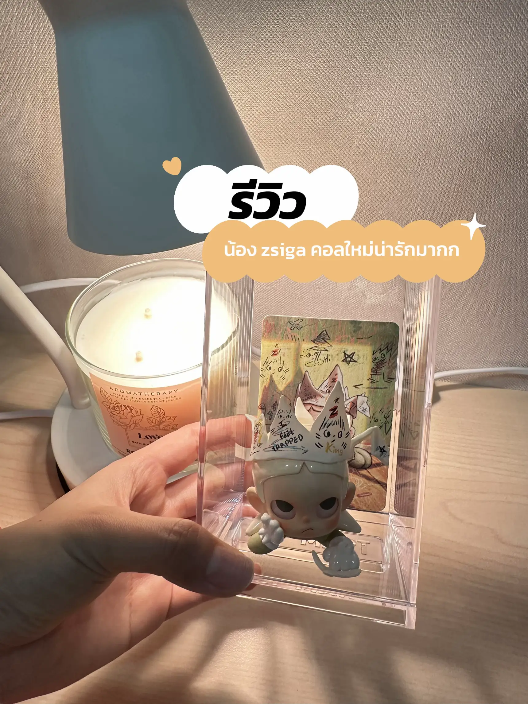 น้อง zsiga คอลใหม่น่ารักมากก💖 | แกลเลอรีที่โพสต์โดย จีจี่จี้จี๊จี๋ | Lemon8