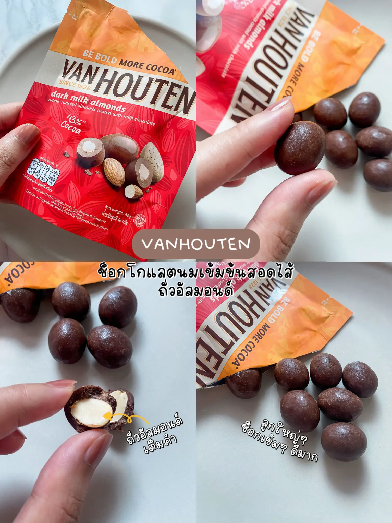 5 ช็อกโกแลตโปรด ใน 7-11 | แกลเลอรีที่โพสต์โดย Panapat Pat | Lemon8