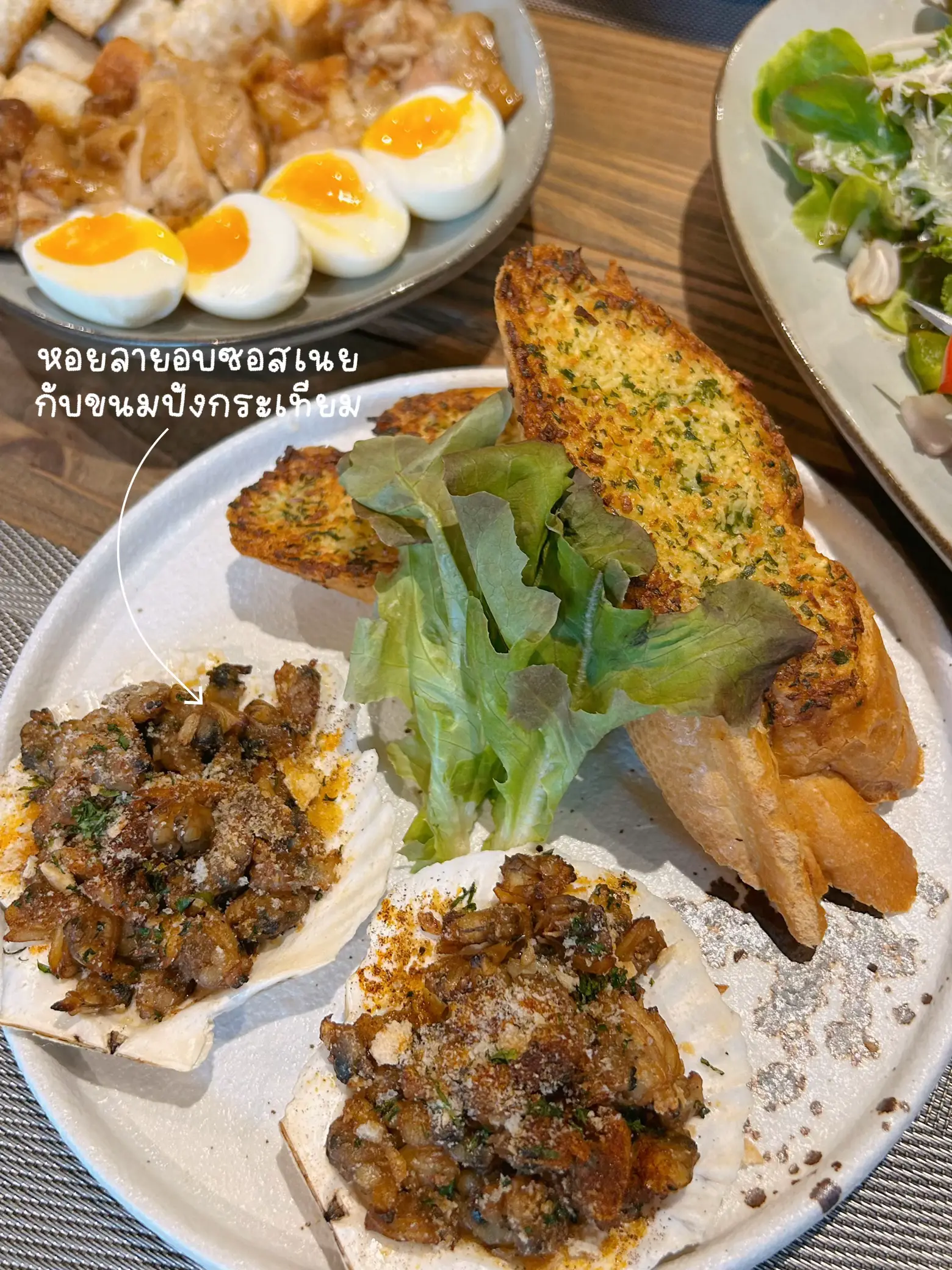 ร้านอาหารและบาร์ลับย่านคลอง1 🥂𝗛𝗮𝘂𝘁𝗲 𝗛𝗼𝘂𝘀𝗲 | แกลเลอรีที่โพสต์โดย TripTamJai | Lemon8