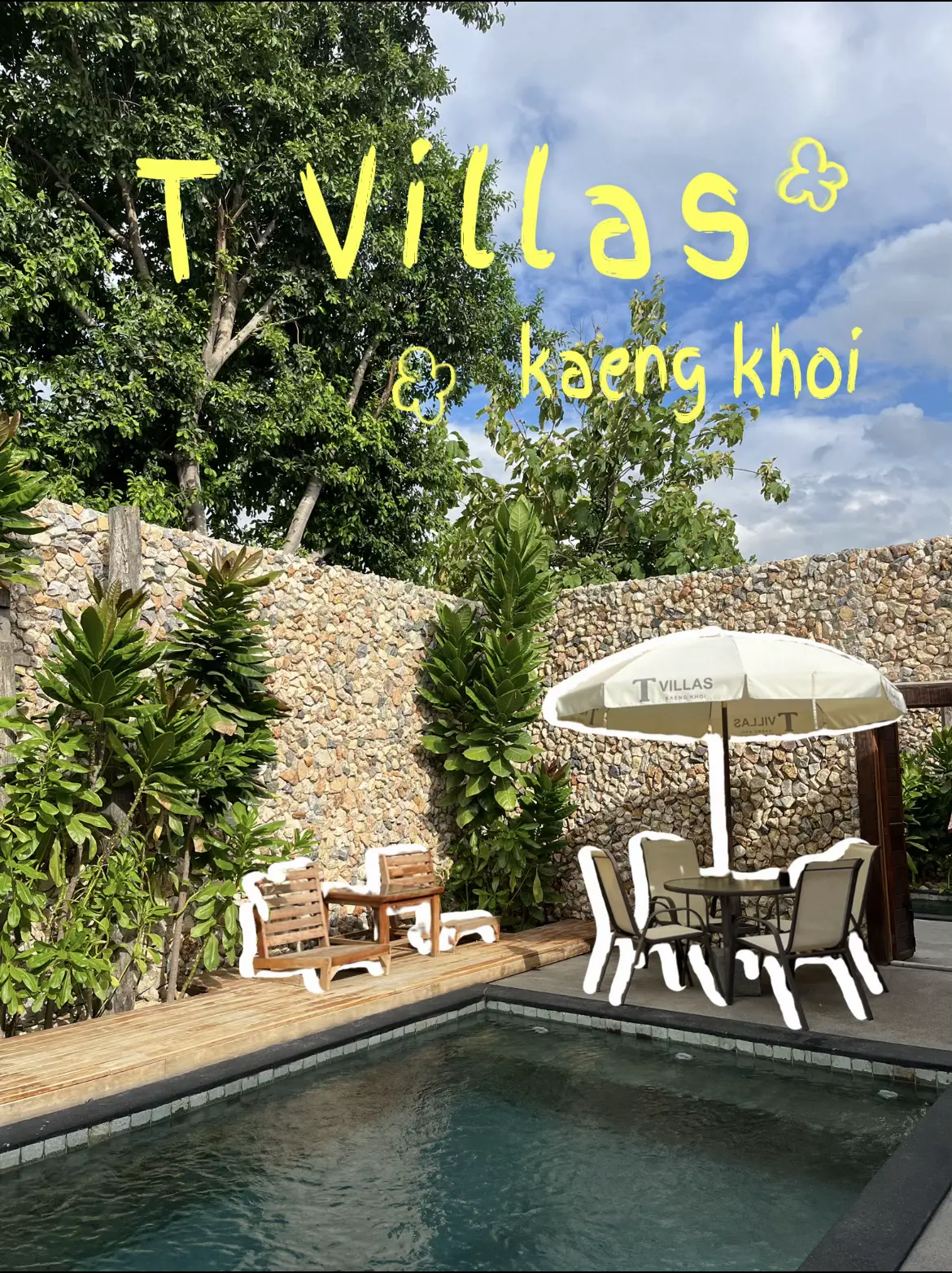 T Villas kaeng khoi🏕️ 🚗💨 | แกลเลอรีที่โพสต์โดย ̈ Pleng ♪ | Lemon8