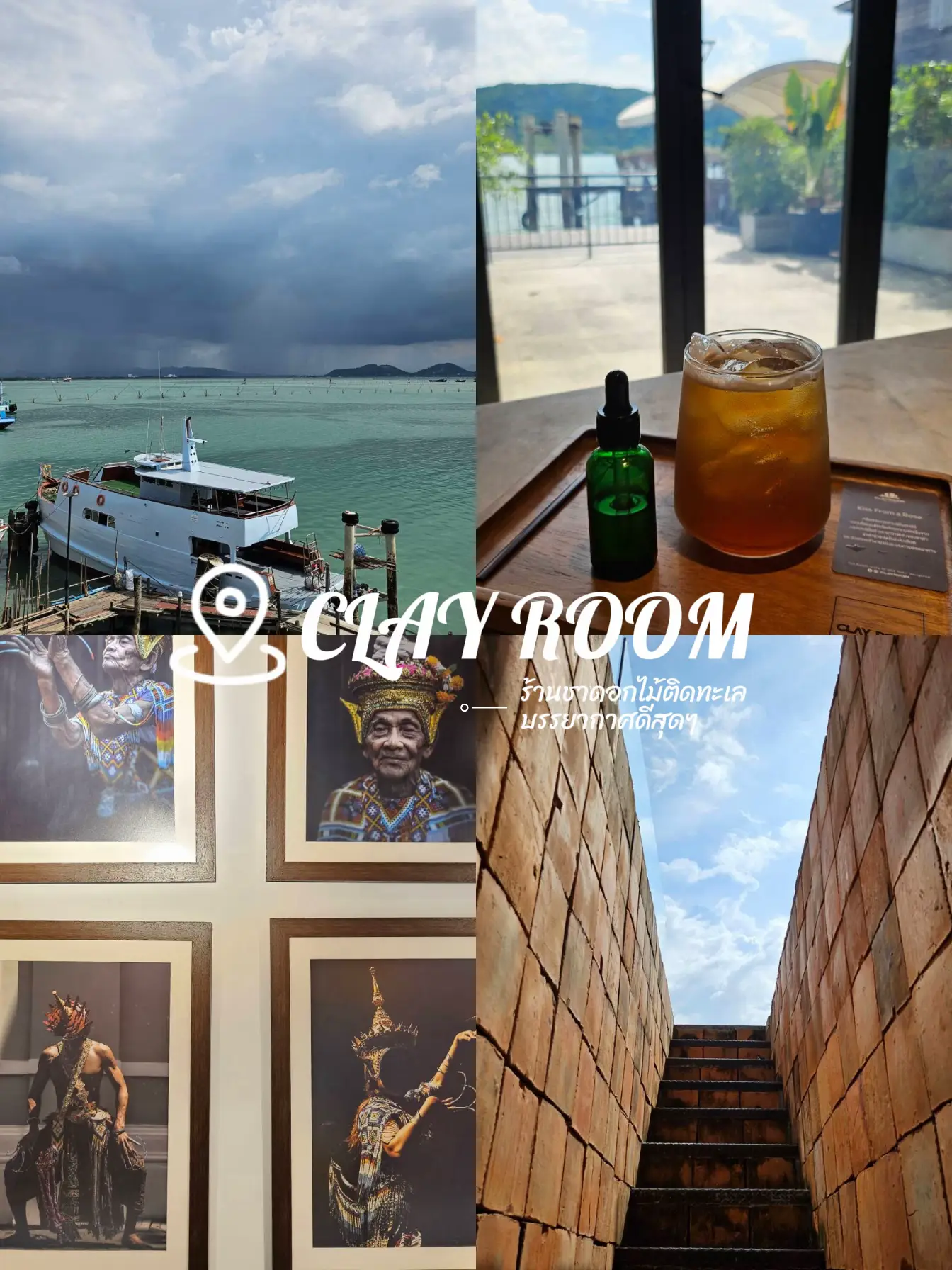 กิน เดินเที่ยวเมืองเก่าสงขลา~ | แกลเลอรีที่โพสต์โดย Wannis | Lemon8