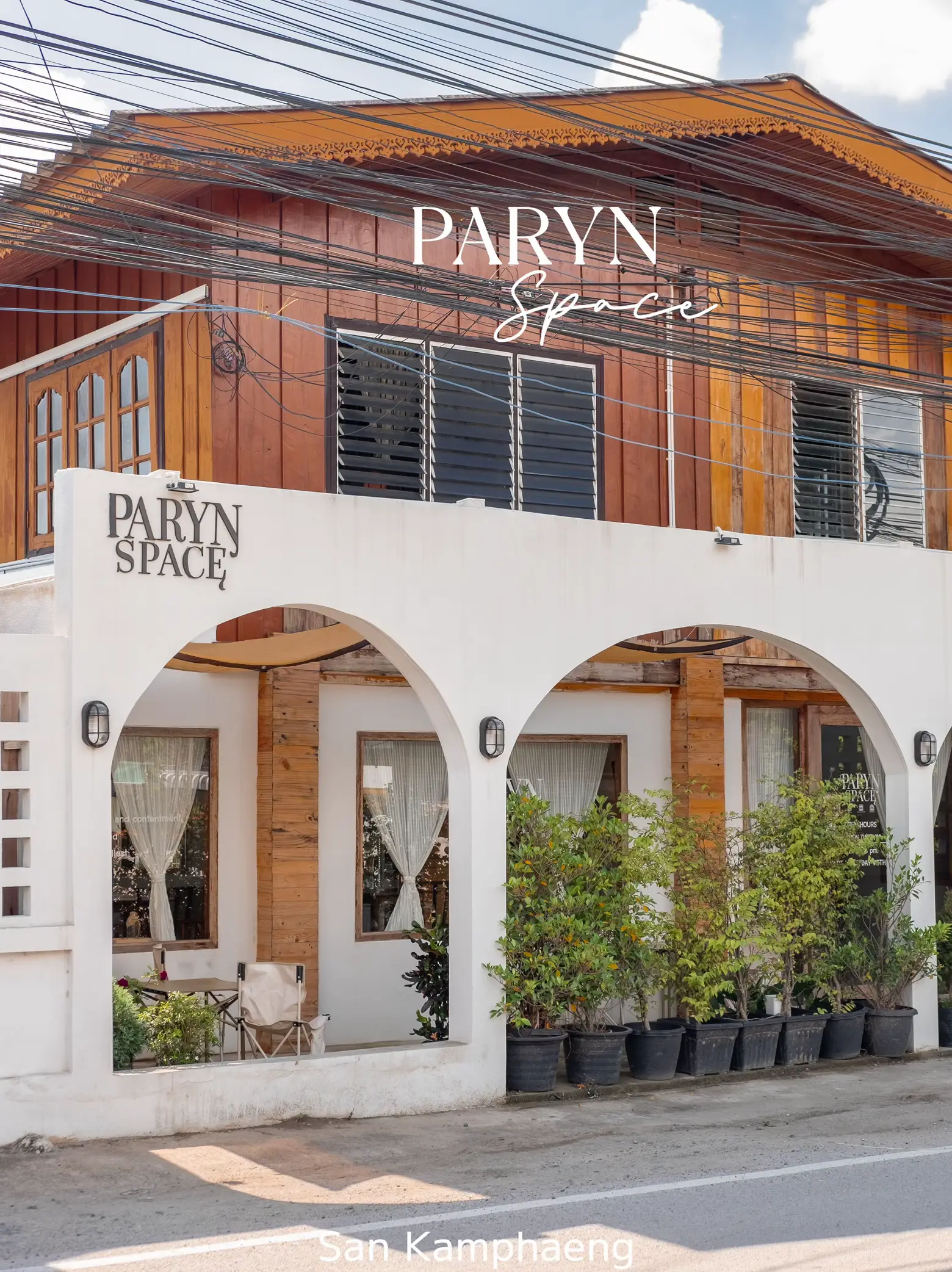 คาเฟ่น้องใหม่ ใน อำเภอสันกำแพง | แกลเลอรีที่โพสต์โดย bank_thanik | Lemon8