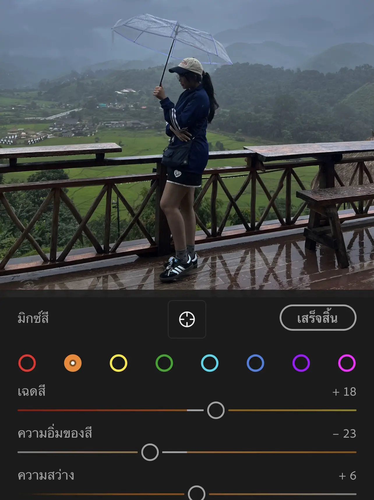 💚🖤DARK TONE ที่จริงใจ 🌲🌿🌧️ | แกลเลอรีที่โพสต์โดย Primmie August | Lemon8