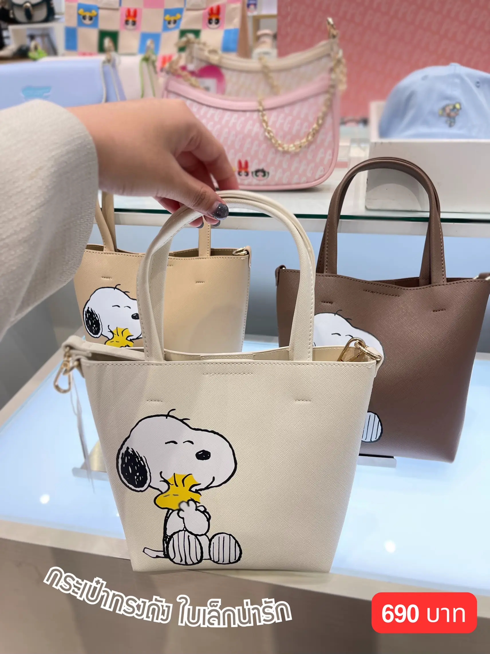 20 ไอเดียยอดนิยมเกี่ยวกับ กระเป๋า Uob Snoopy Clutch Bag ในปี 2024