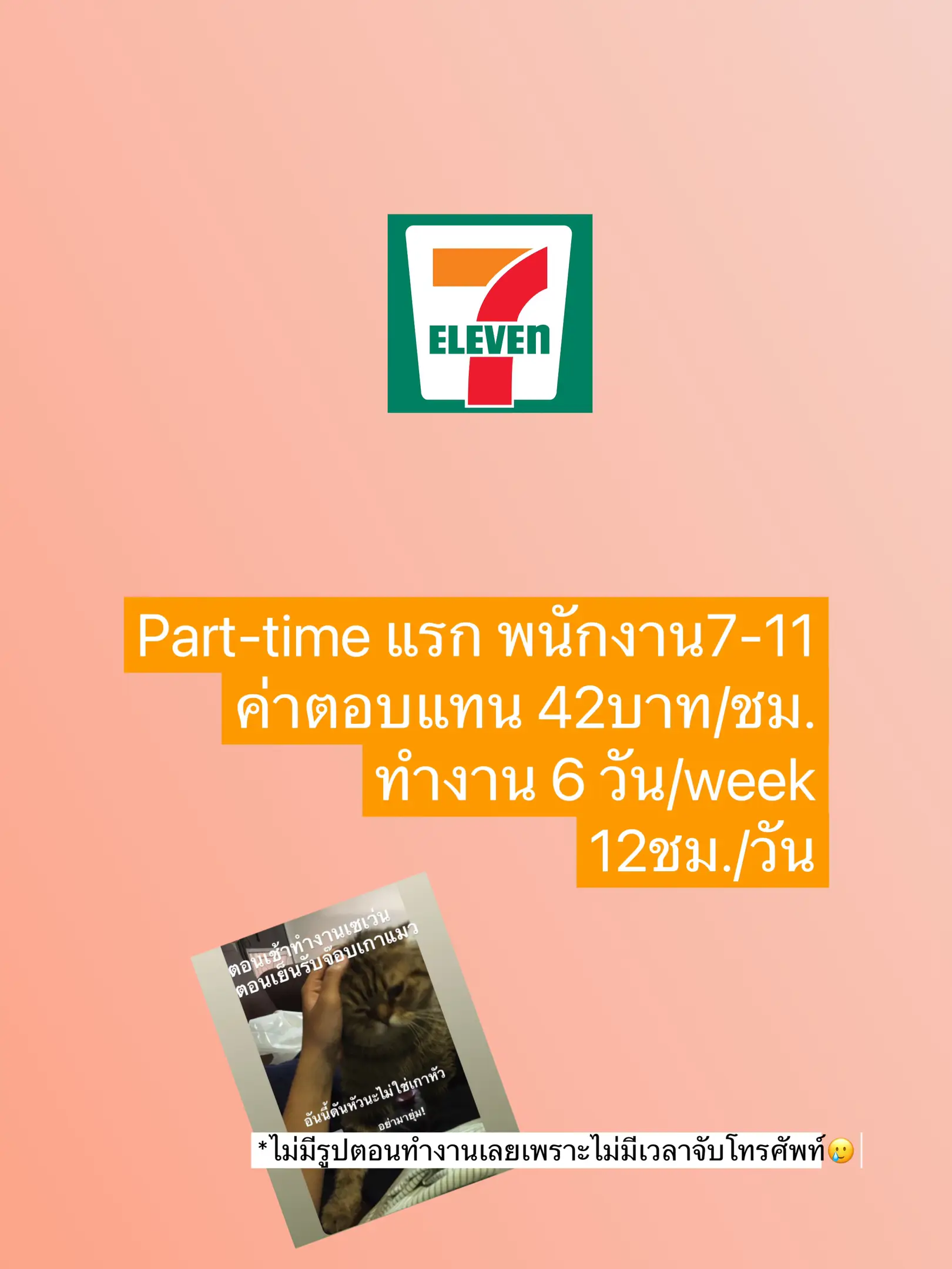 Pipo Hk Limited เงินเข้า - การค้นหาใน Lemon8