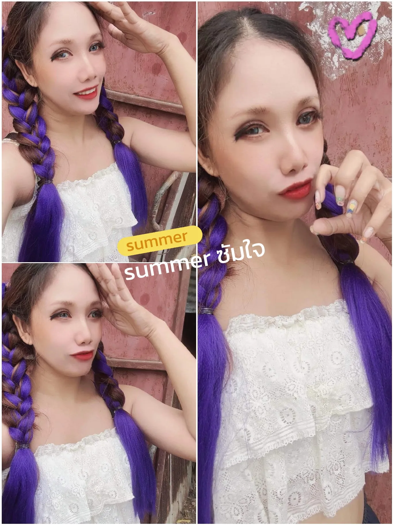 summer ซัมใจ | แกลเลอรีที่โพสต์โดย Kanistha Bobo | Lemon8