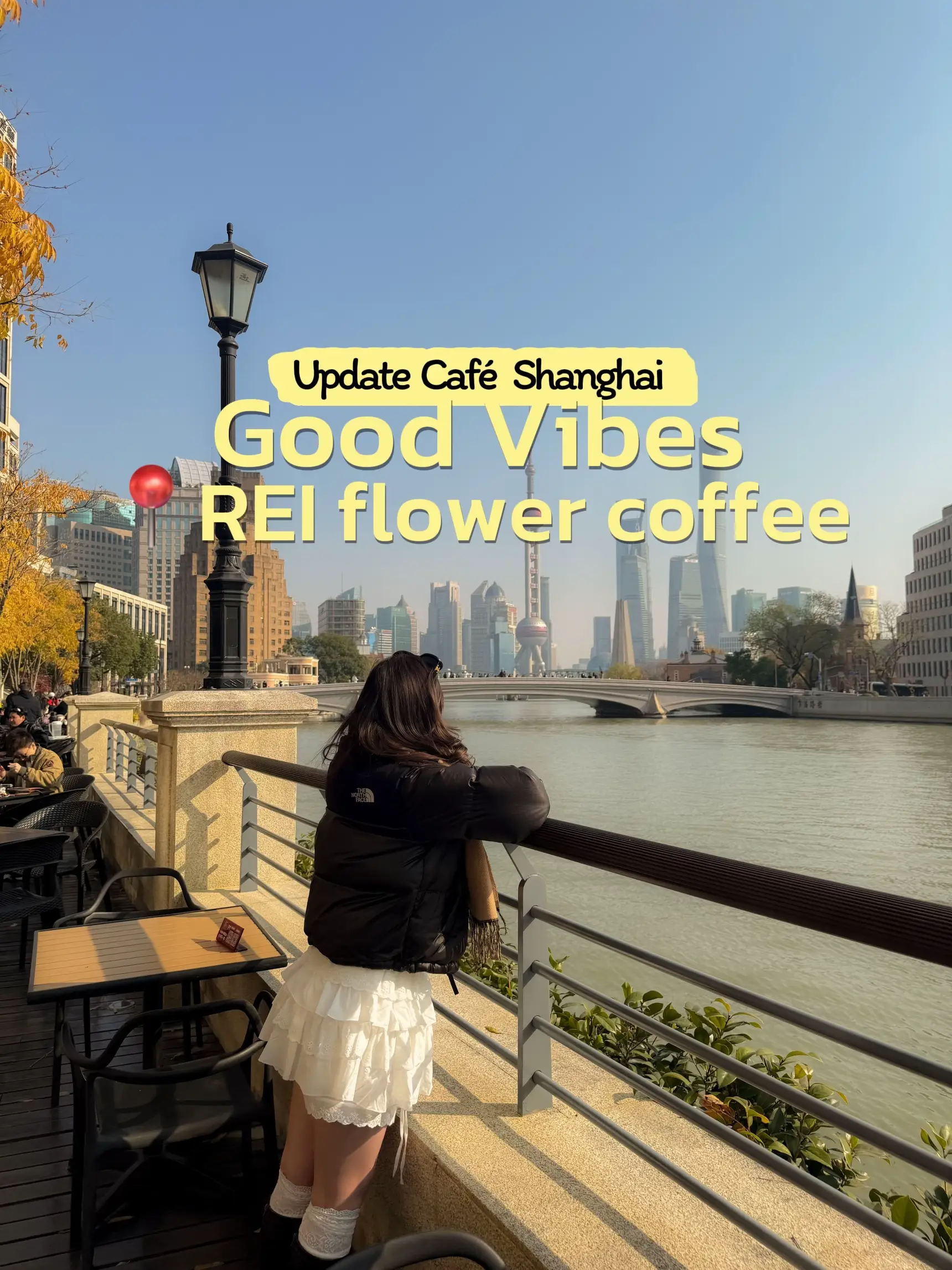 รีวิว! Heidou Cafe คาเฟ่&ที่พักสุดฮิตตามรอยพส.🇨🇳 | แกลเลอรีที่โพสต์โดย ...