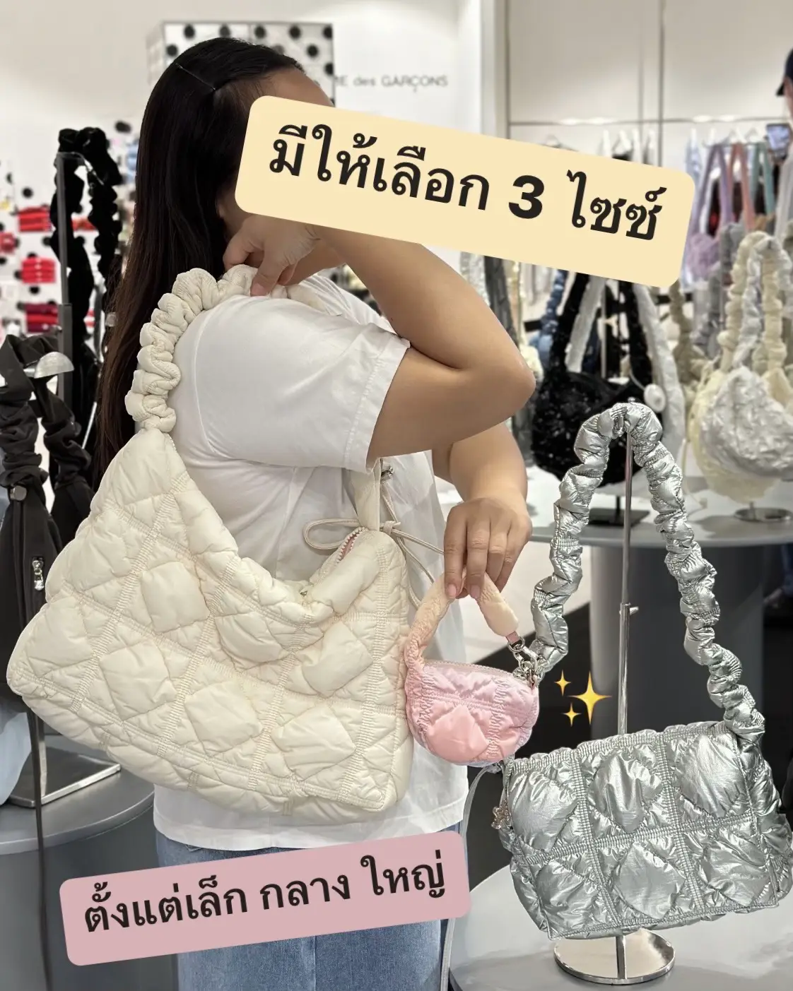 Carlyn 3 รุ่นใหม่ เข้าไทยแล้ว ไม่ต้องรอพรี | แกลเลอรีที่โพสต์โดย ...
