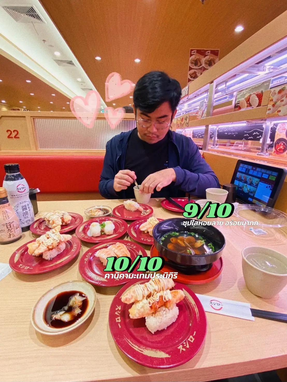 Sushiro Recap 2024 ฉบับคนไม่กินปลาดิบ | แกลเลอรีที่โพสต์โดย WaWa Chontiwa | Lemon8