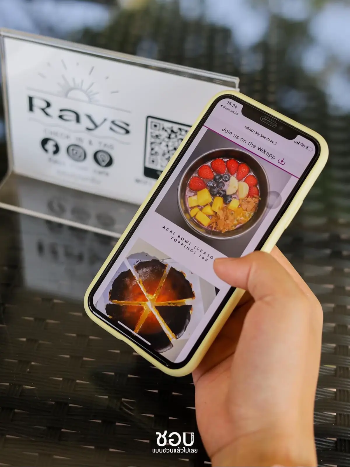 Rays River Cafe คาเฟ่ริมแม่ลับท่าจีน | แกลเลอรีที่โพสต์โดย Here we go. | Lemon8