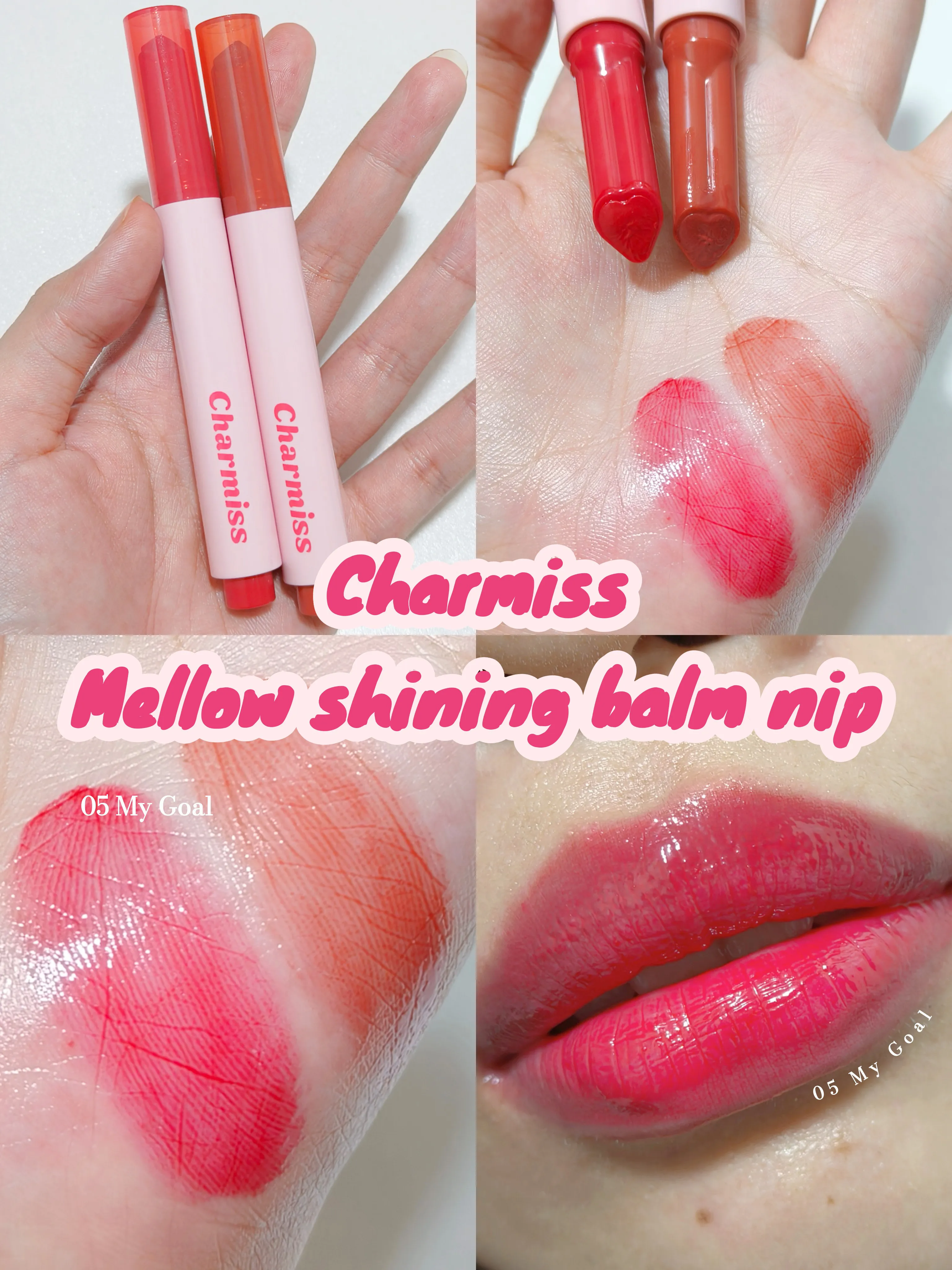 ลิปกดใจตัวใหม่ของ Charmiss สีสวยฉ่ำมาก | แกลเลอรีที่โพสต์โดย namsuu7 ...