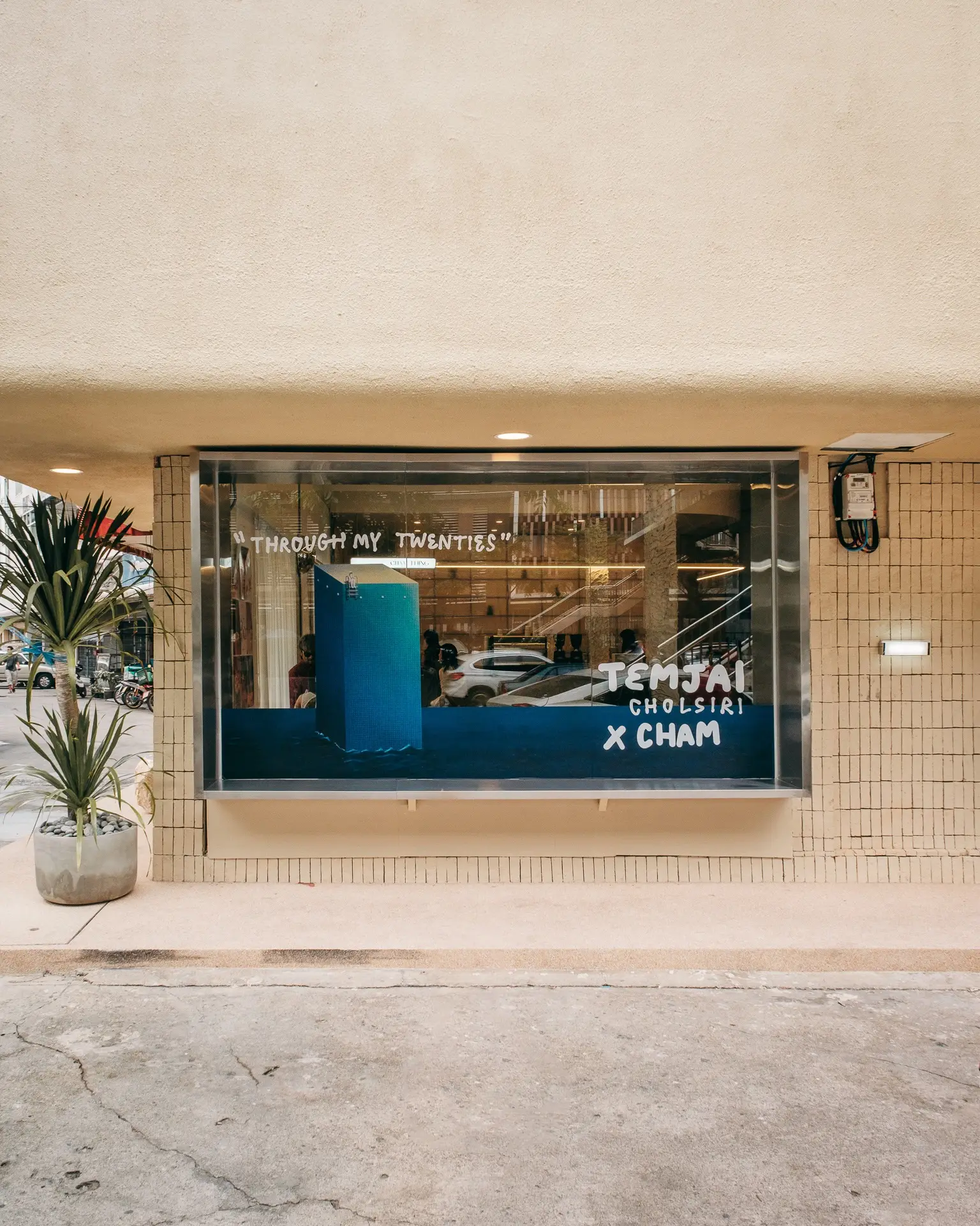 ต้อนรับวาเลนไทน์กับ CHAM.THING คอมมูนิตี้สเปซเปิดใหม่ย่านฝั่งธน | แกลเลอรีที่โพสต์โดย Rattomarty ...