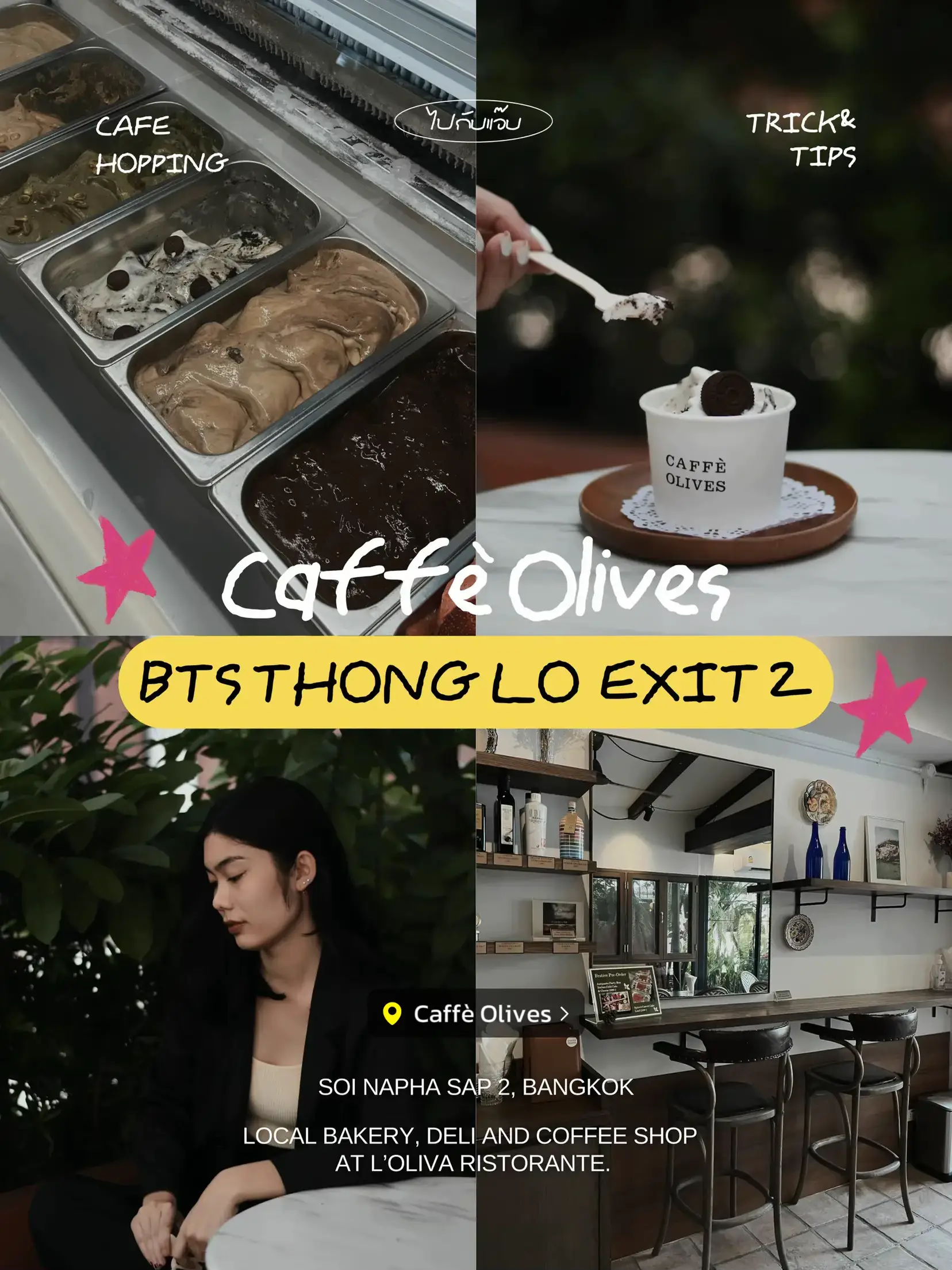 สายคาเฟ่ห้ามพลาด 9 คาเฟ่ใกล้รถไฟฟ้า 🚝💖 | แกลเลอรีที่โพสต์โดย ไปกับแจ๊บ | GWJ | Lemon8