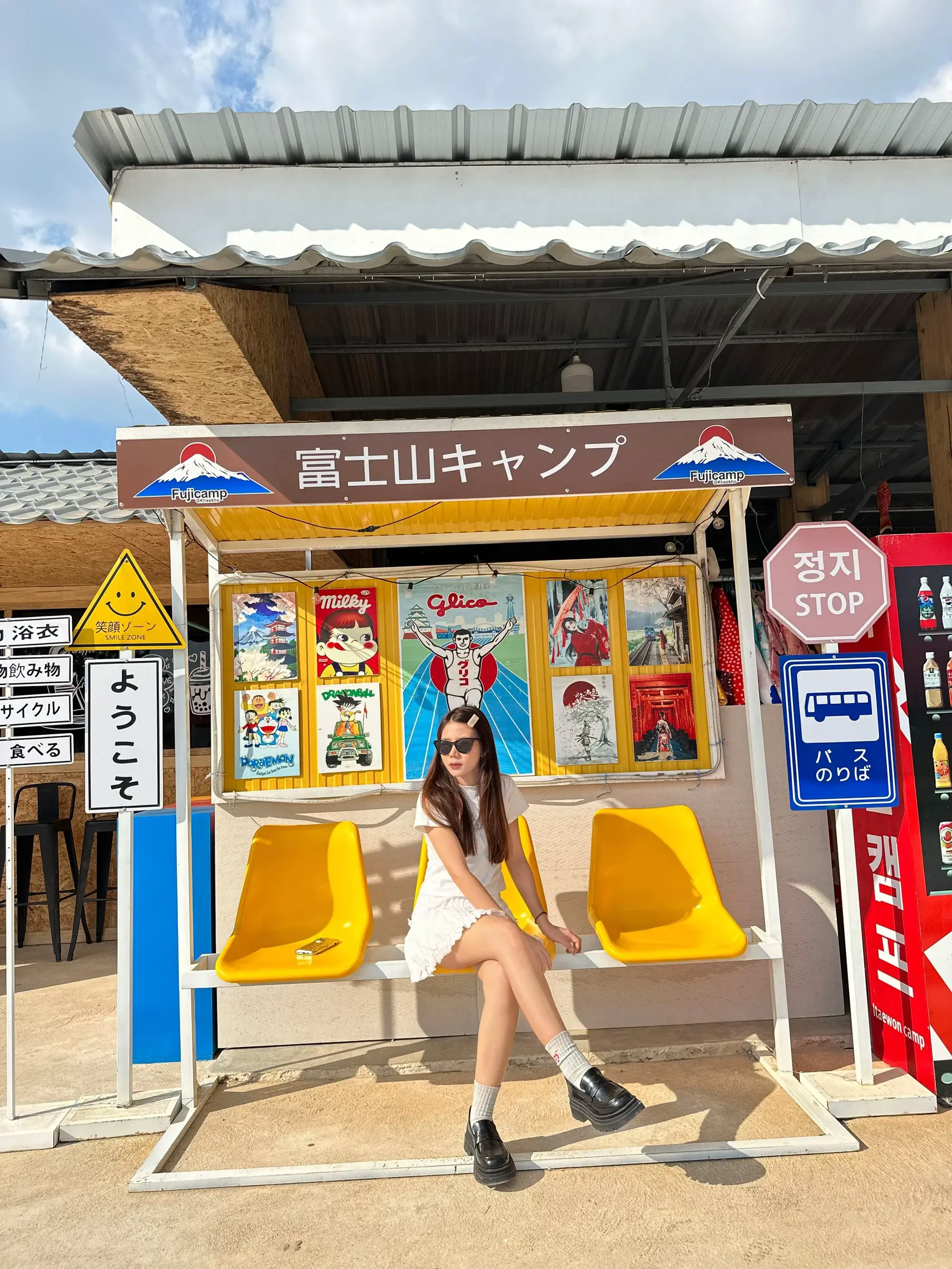 มุมถ่ายรูปเก๋ๆที่เขาค้อ | แกลเลอรีที่โพสต์โดย Kamonrat Prayka | Lemon8