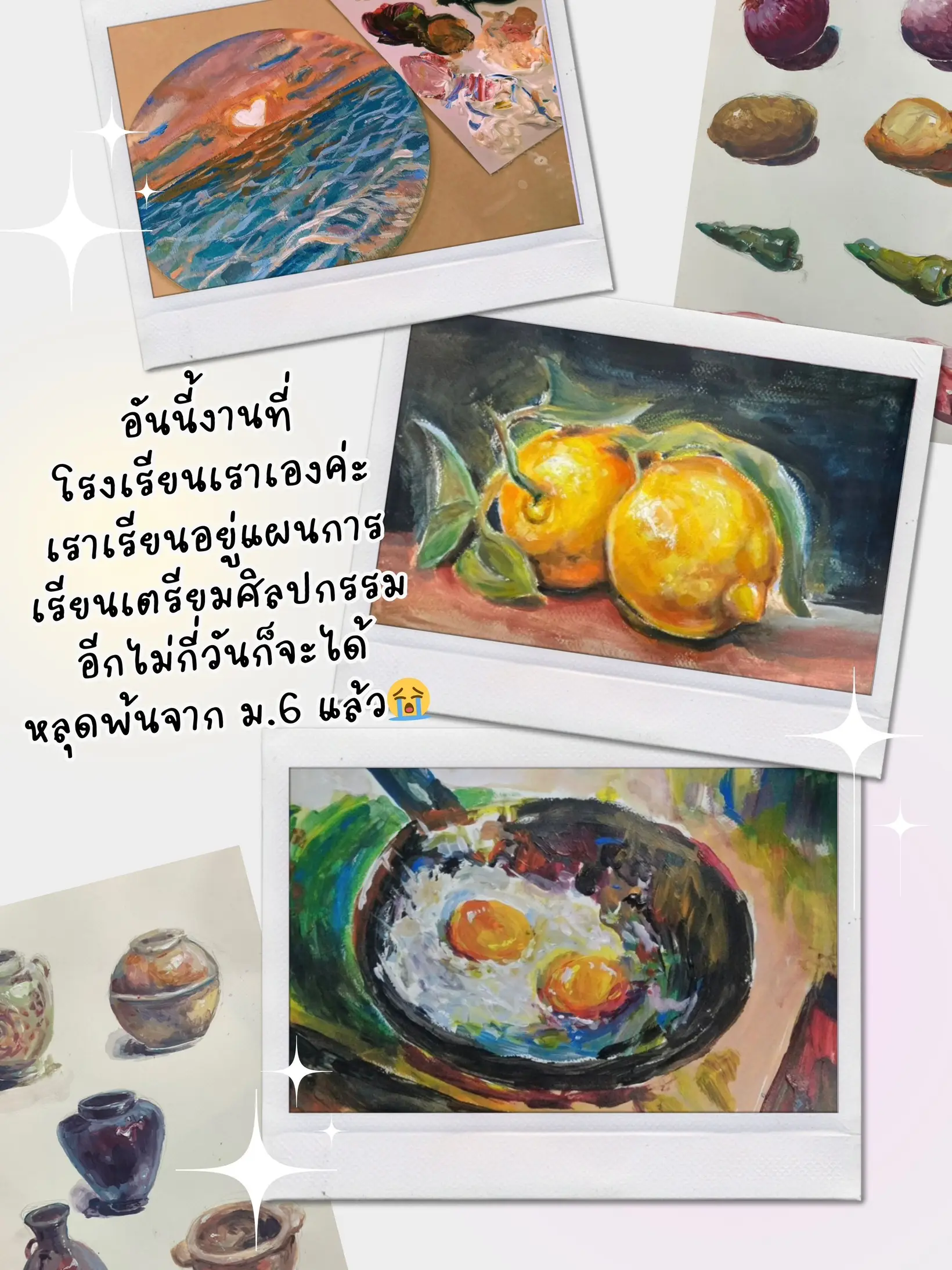 New artist in Lemon8! 🍋👩‍🎨 | แนะนำตัว+โชว์ผลงาน | แกลเลอรีที่โพสต์โดย ᗩᖇiᗩ☆3O6 | Lemon8