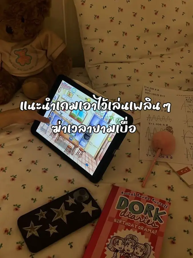 เกมใน Ipad ต้องมีระบายสี | 2025 ประสบการณ์ผู้ใช้จริงบน Lemon8